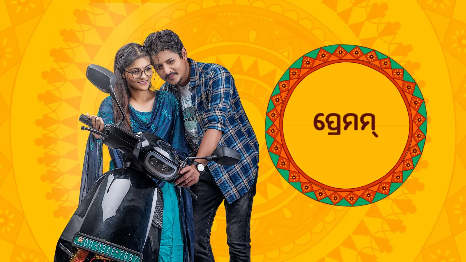 Watch & Download Premam 2022 {year} Full HD Movie Online | Xstream Play