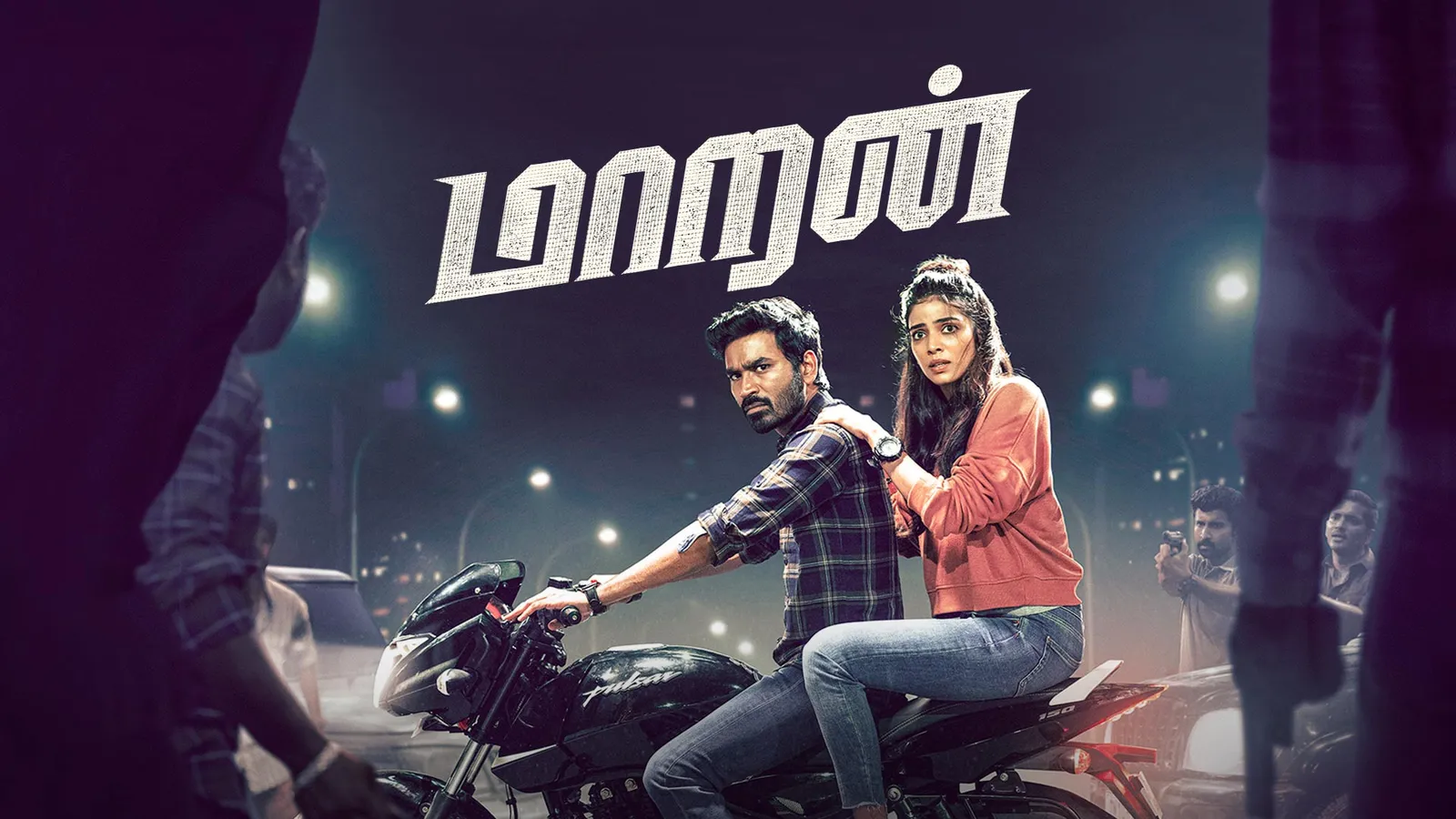 Maaran 2022 Full Movie Online - Watch HD Movies on Airtel Xstream Play