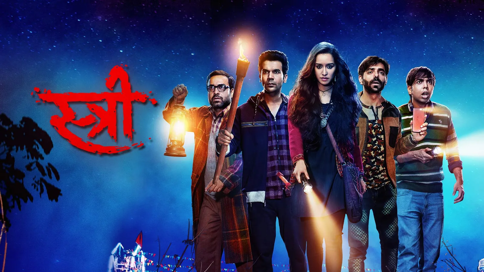 Stree 2018 Full Movie Online - Watch HD Movies on Airtel Xstream Play