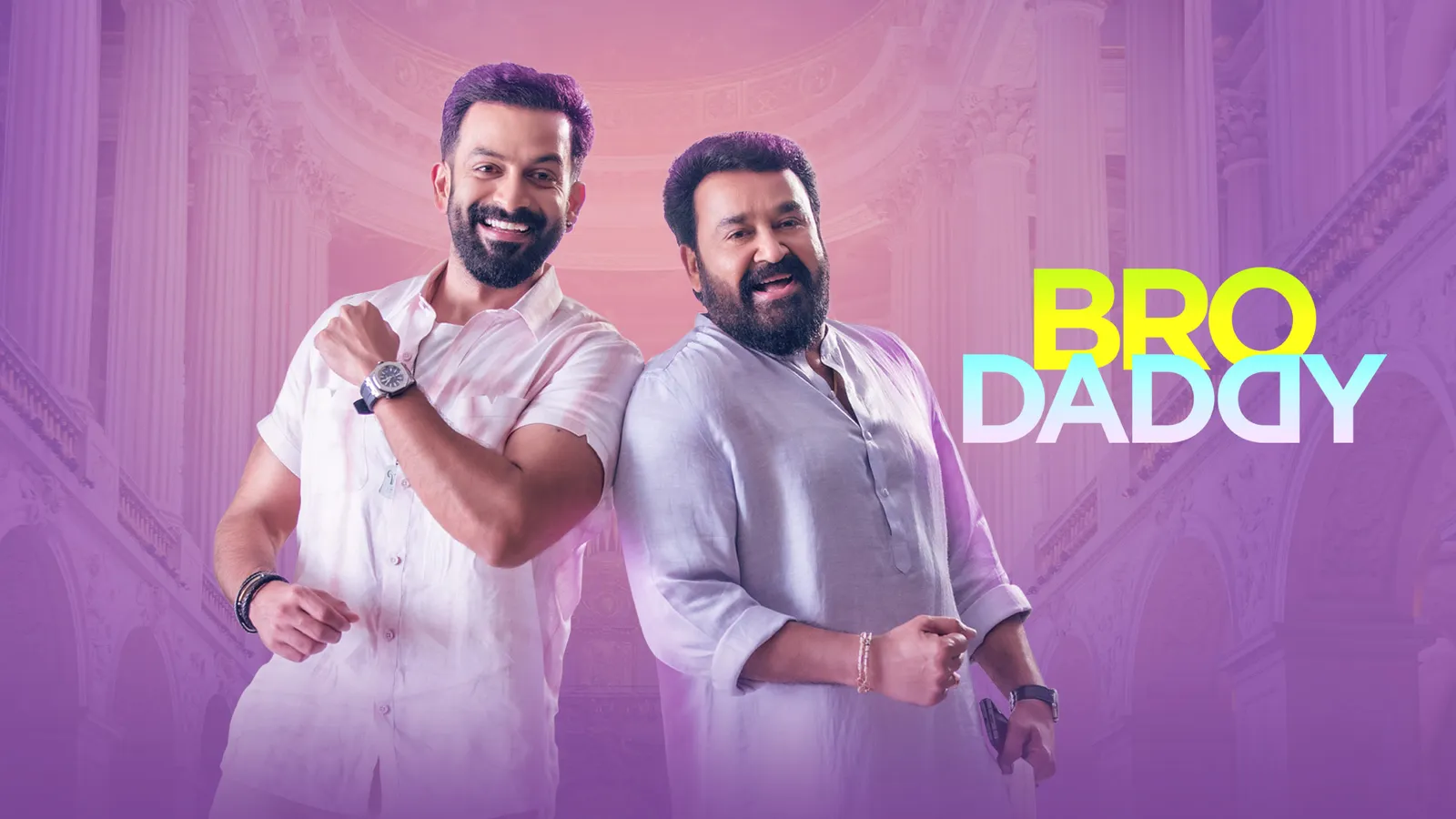Bro Daddy 2022 Full Movie Online - Watch HD Movies on Airtel Xstream Play