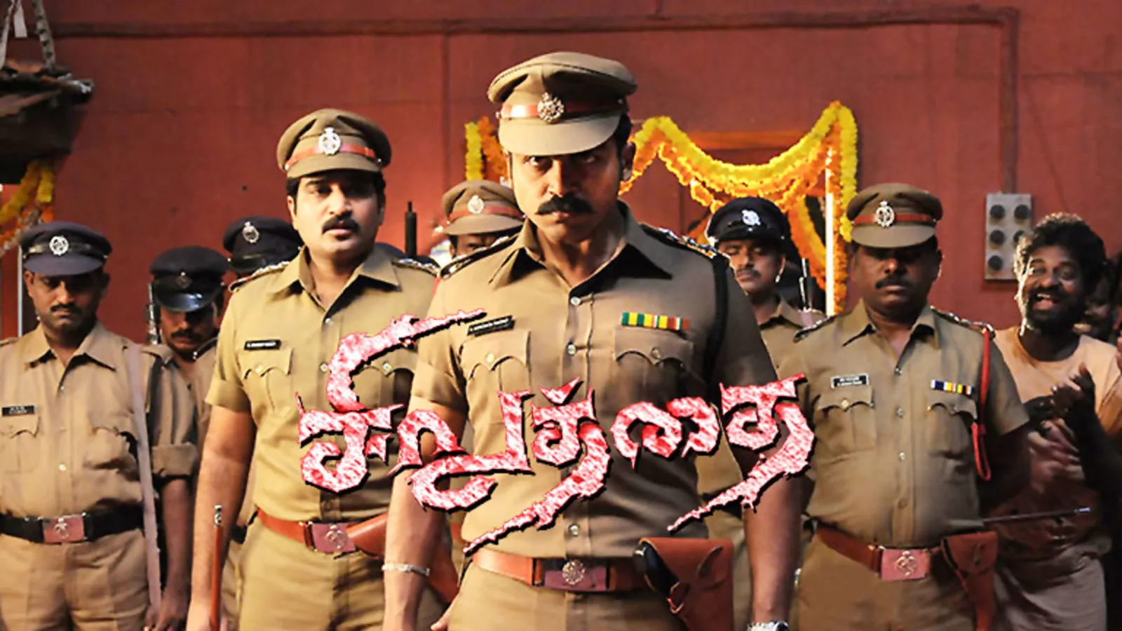 Siruthai 2011 Full Movie Online - Watch HD Movies on Airtel Xstream Play