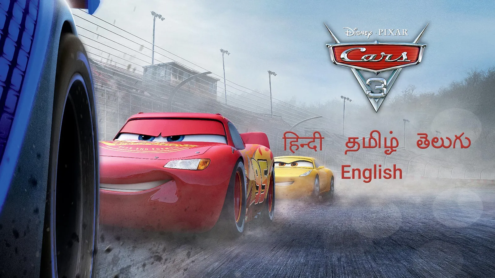 Cars 3 2017 Full Movie Online - Watch HD Movies on Airtel Xstream Play