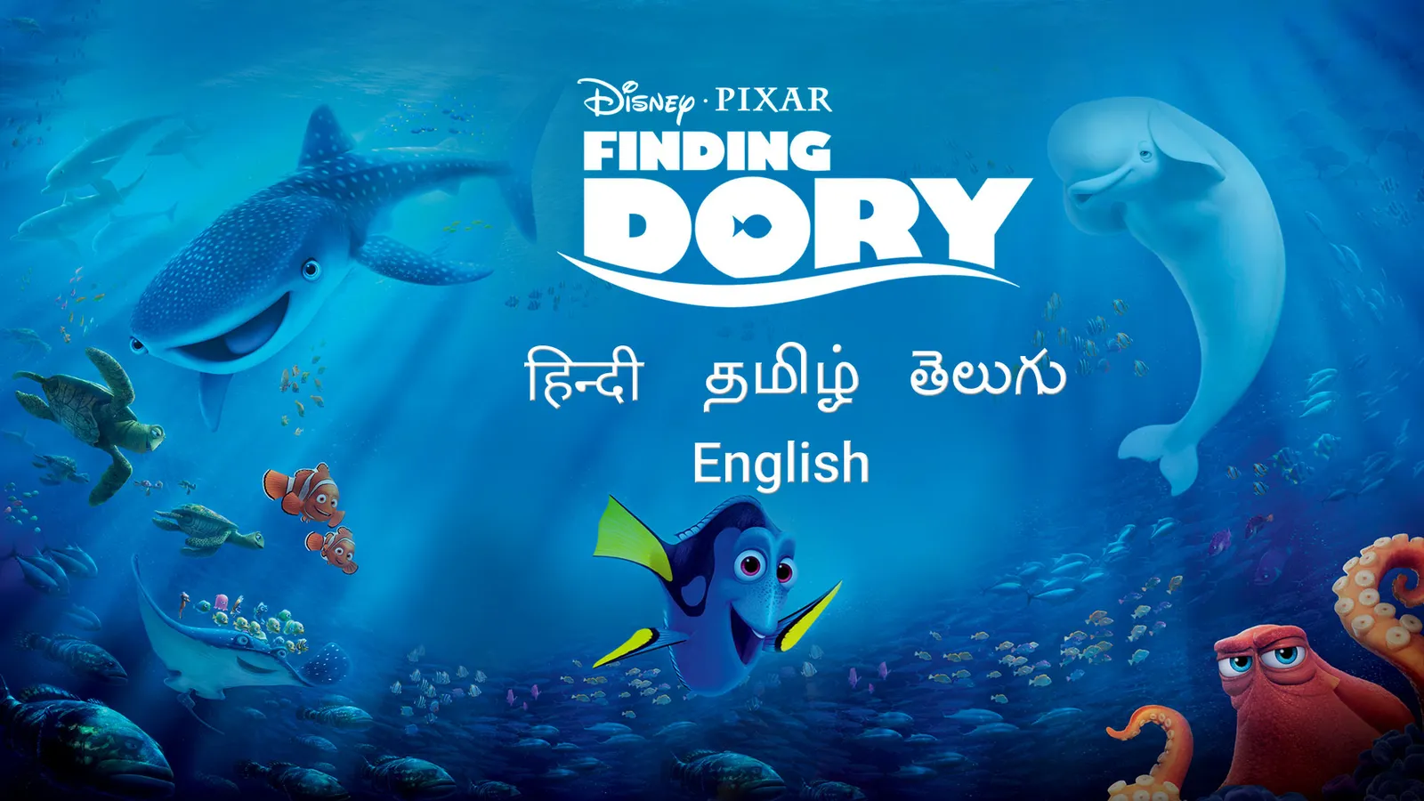 Finding Dory 2016 Full Movie Online - Watch HD Movies on Airtel Xstream ...