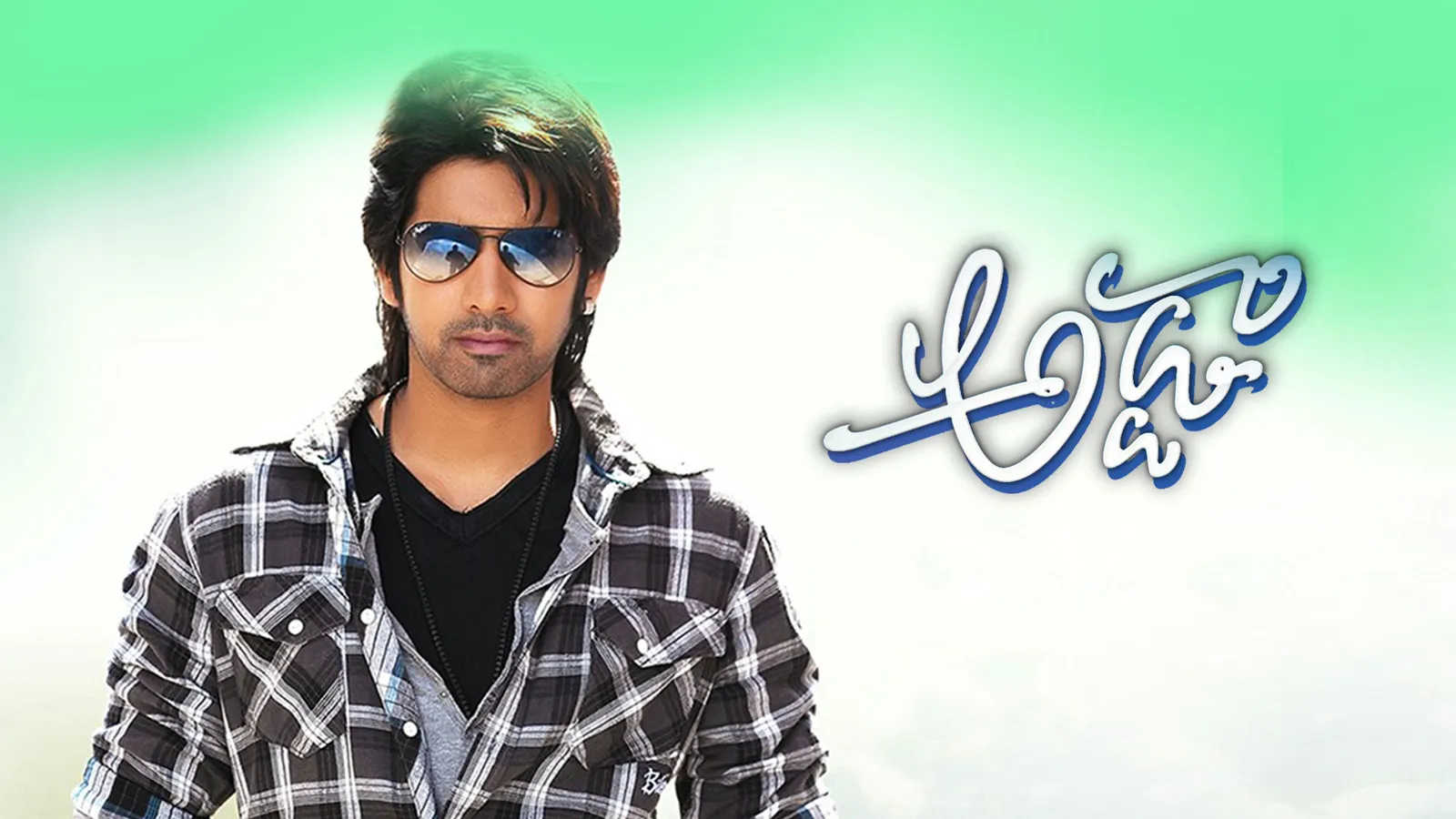 Adda 2013 Full Movie Online - Watch HD Movies on Airtel Xstream Play