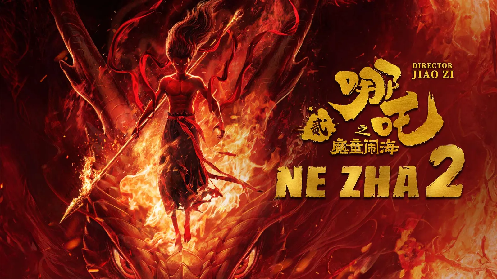 Watch & Download Ne Zha 2 2025 Full HD Movie Online | Xstream Play