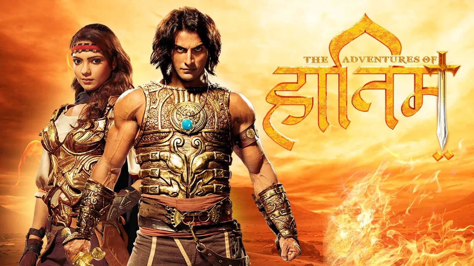 Watch The Adventures Of Hatim TV Show Latest Episodes Online at Airtel ...
