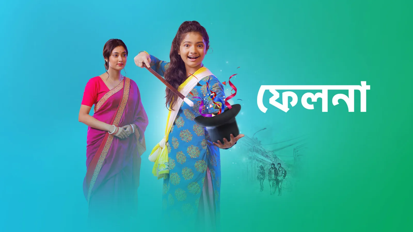 Watch Falna Full HD TV Show Online | Airtel Xstream Play