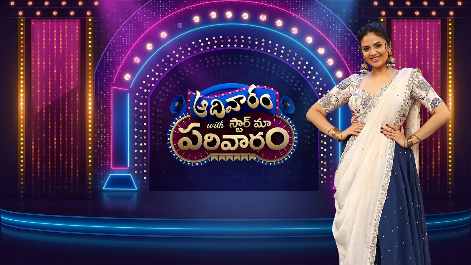 Watch Adivaram With Star Maa Parivaram TV Show Latest Episodes Online ...