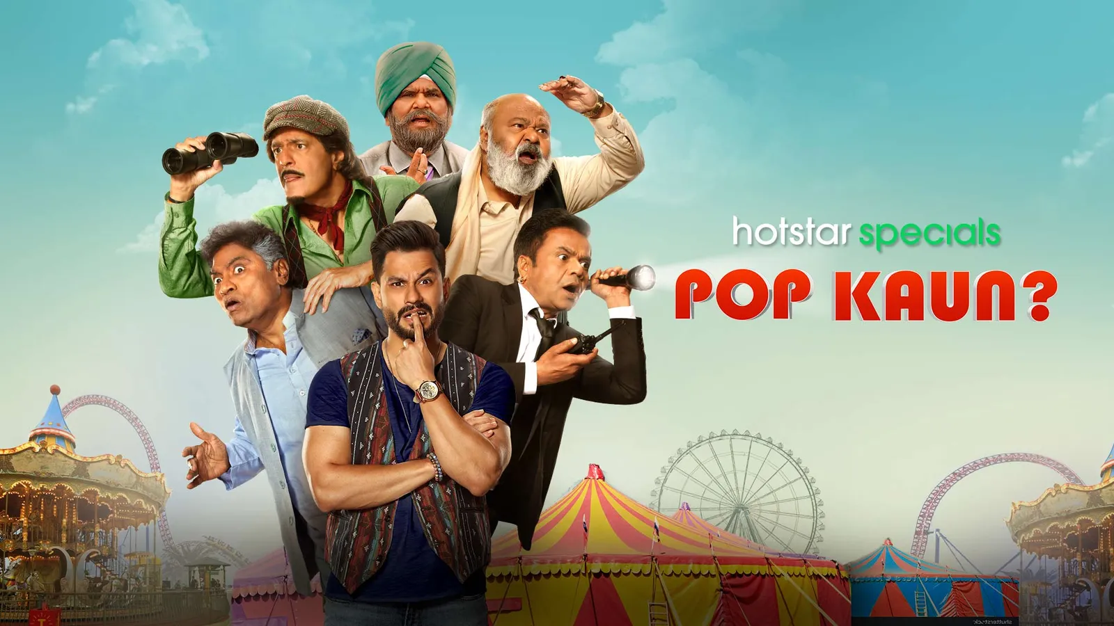 Watch Pop Kaun? TV Show Latest Episodes Online at Airtel Xstream Play