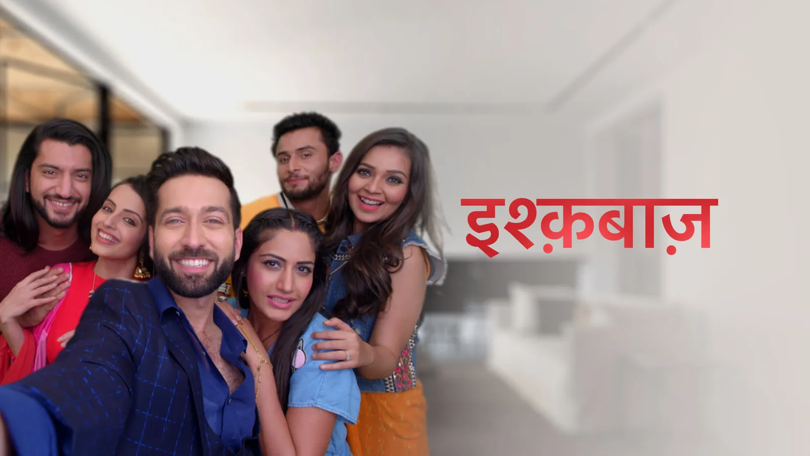 Watch Ishqbaaz Full HD TV Show Online | Airtel Xstream Play