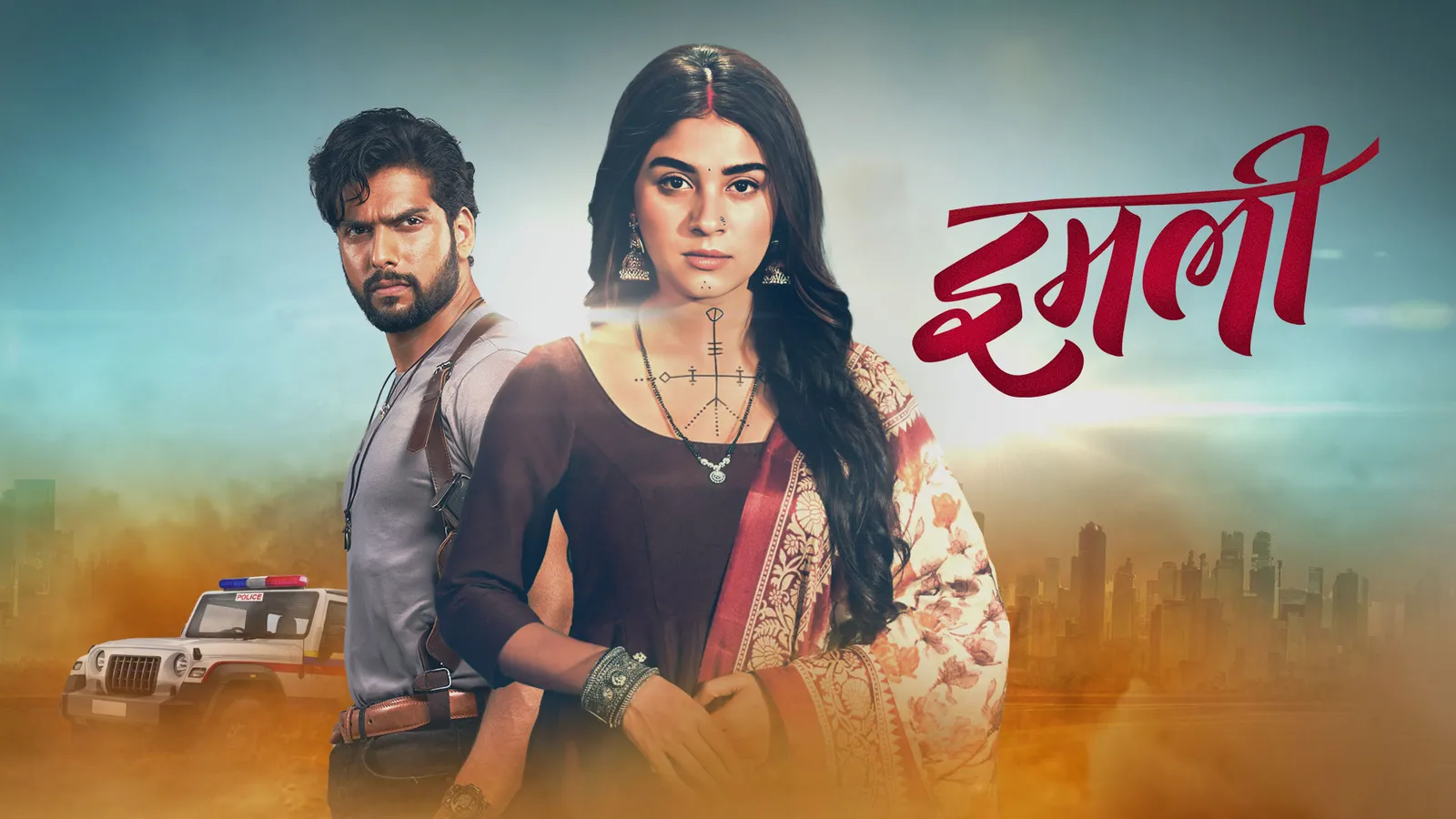 Watch Imlie TV Show Latest Episodes Online at Airtel Xstream Play