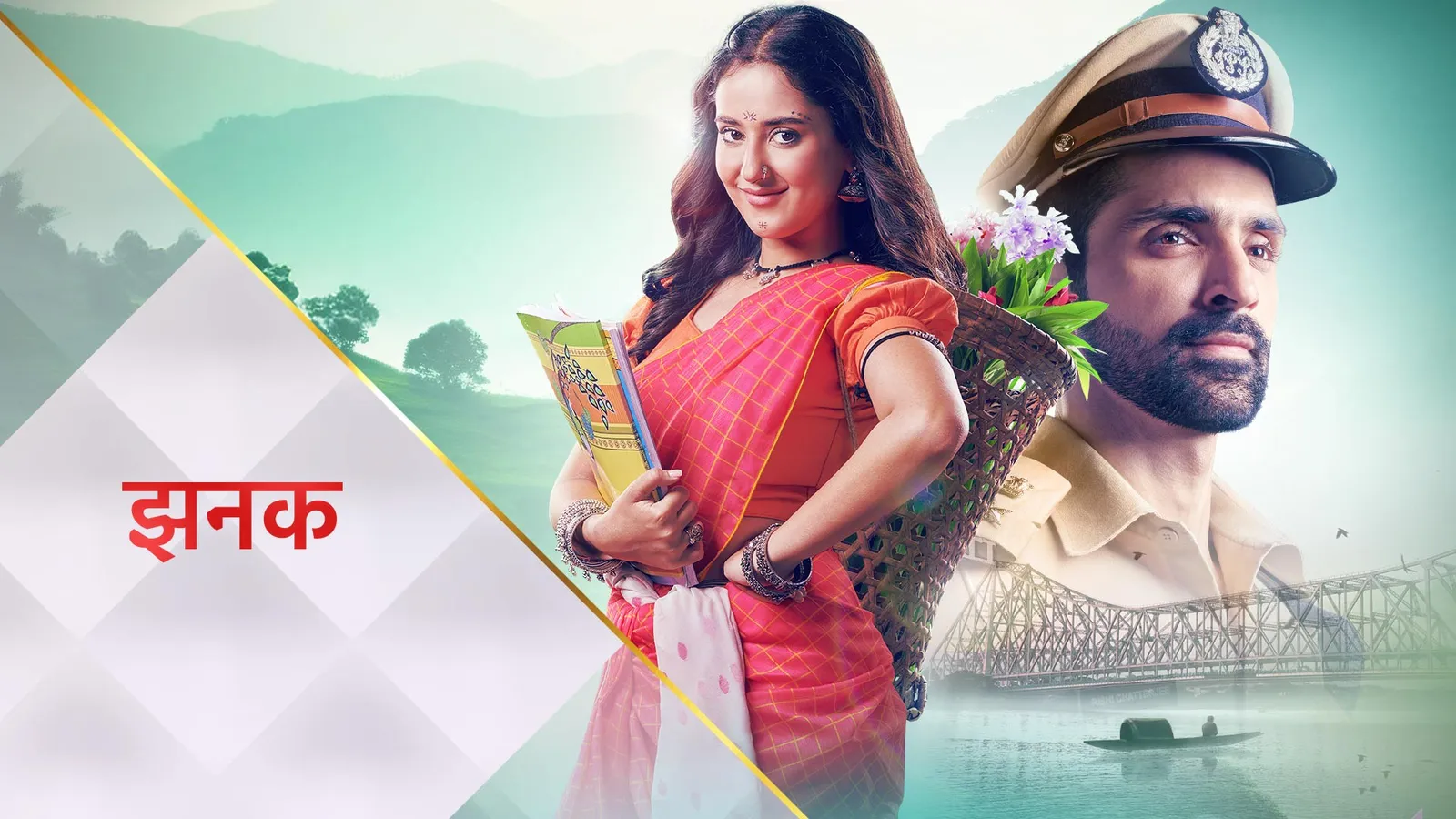 Watch Jhanak Full HD TV Show Online | Airtel Xstream Play