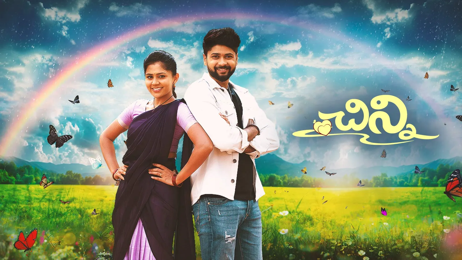 Watch Chinni Full HD TV Show Online | Airtel Xstream Play
