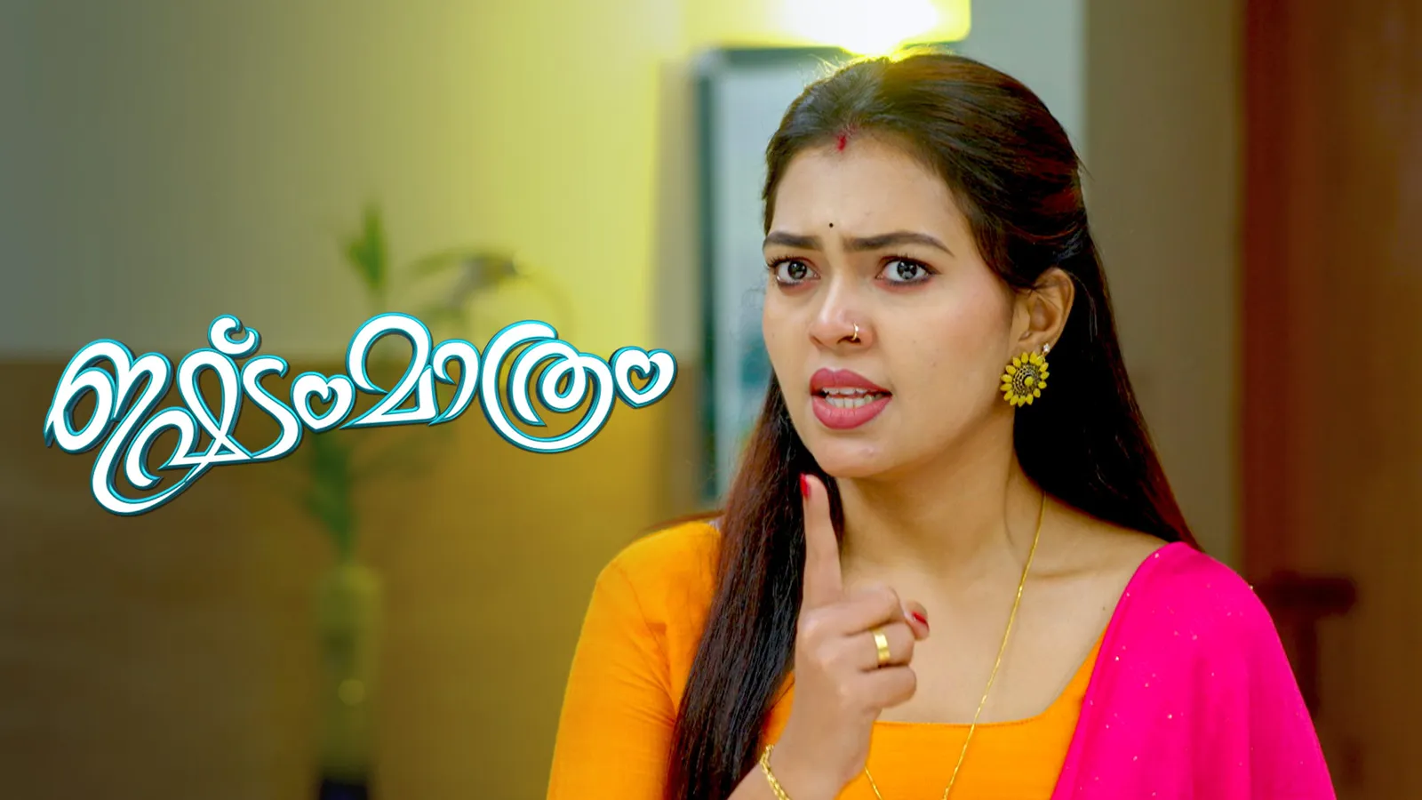 Watch Ishtam Mathram TV Show Latest Episodes Online at Airtel Xstream Play