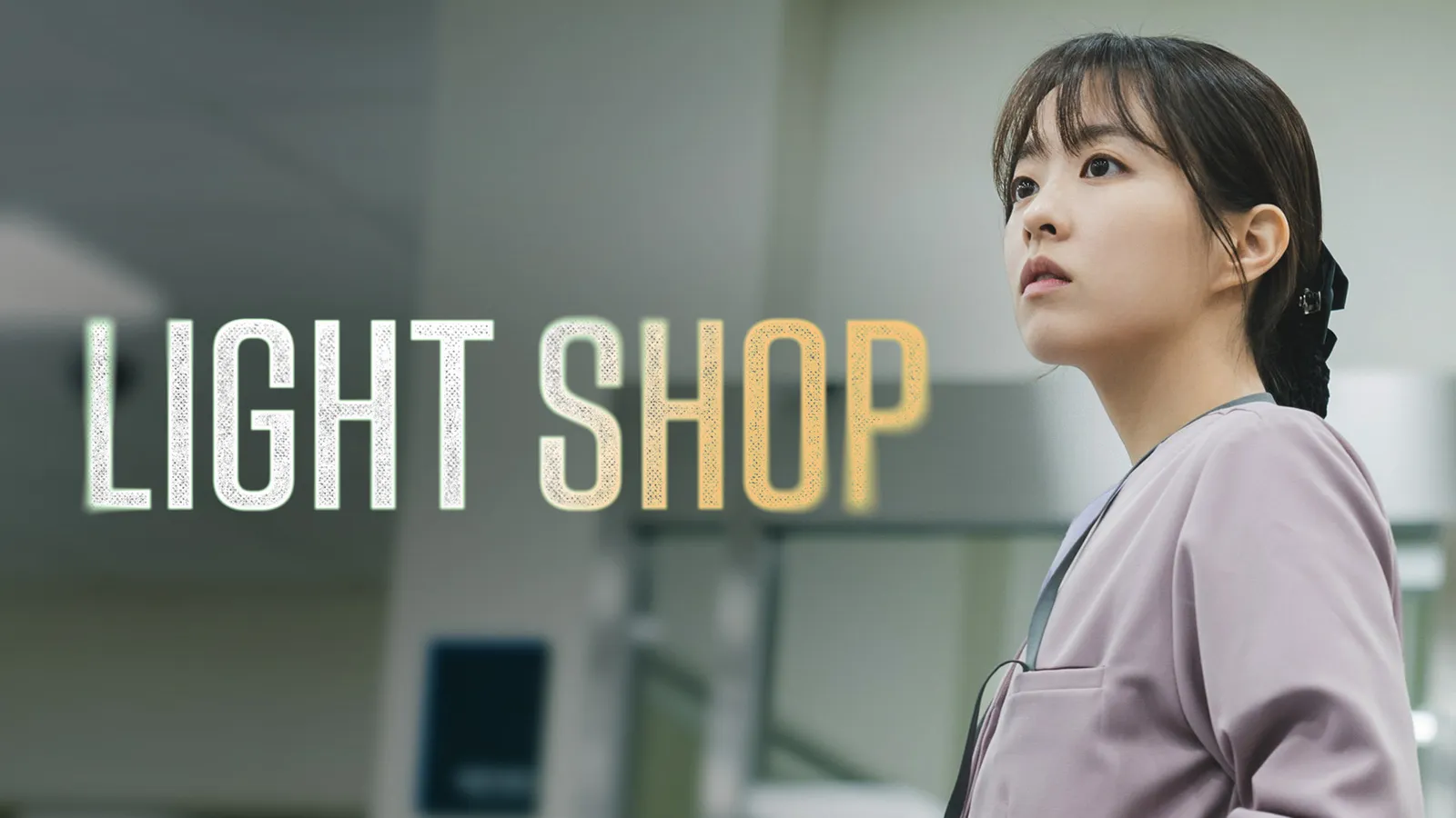 Watch Light Shop TV Show Latest Episodes Online at Airtel Xstream Play
