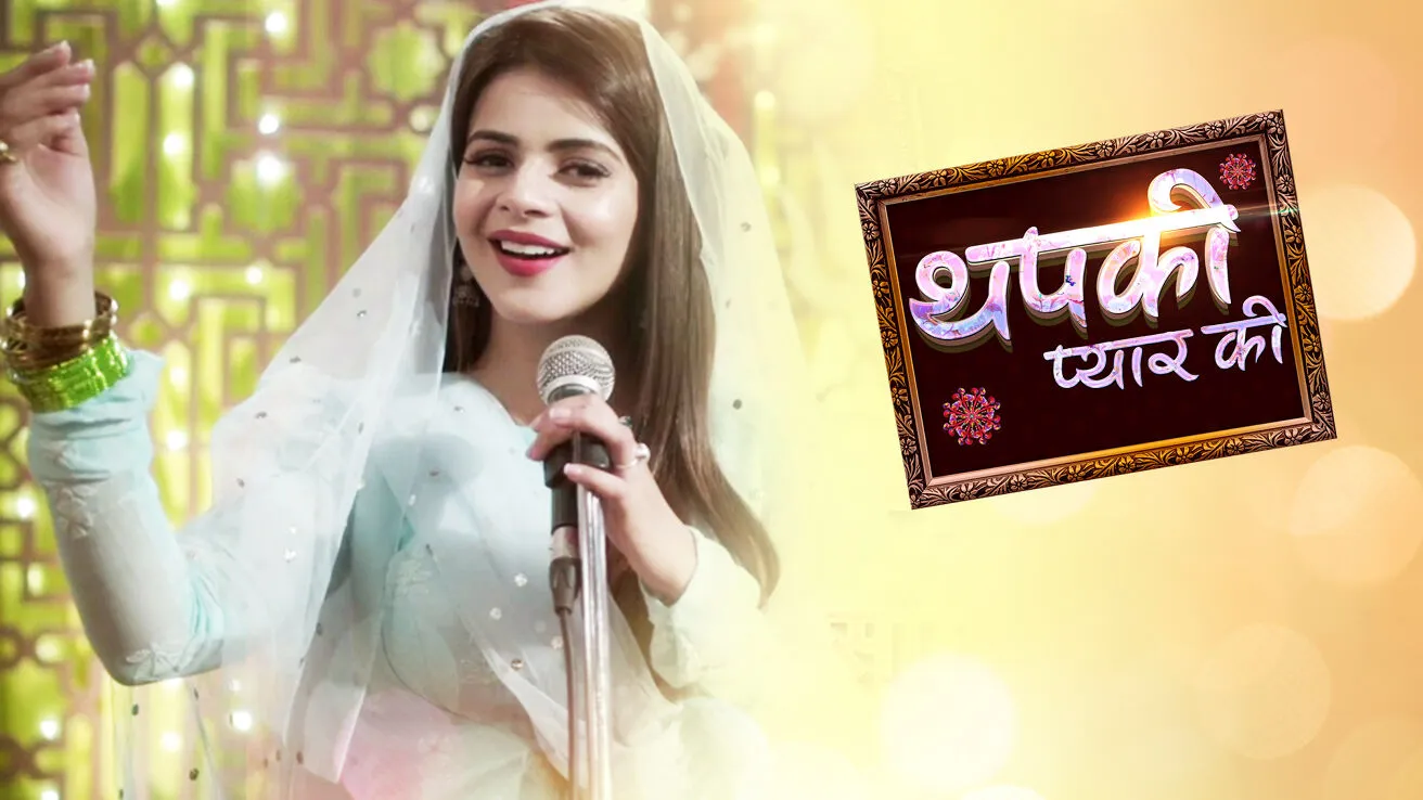 Watch Thapki Pyar Ki TV Show Latest Episodes Online at Airtel Xstream Play