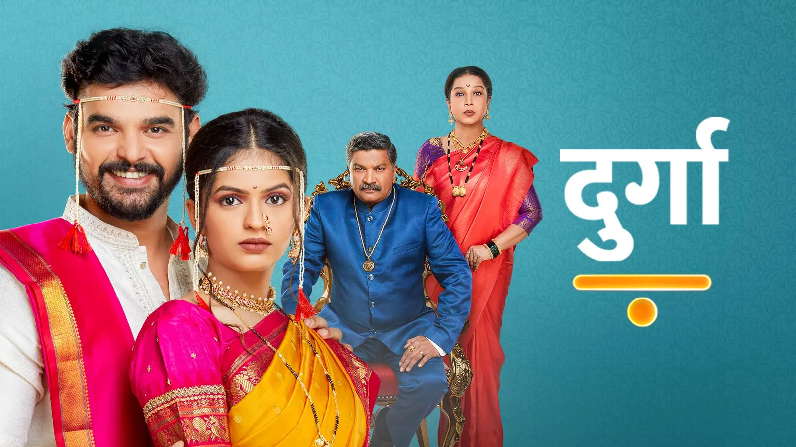Watch Durga Full HD TV Show Online | Airtel Xstream Play