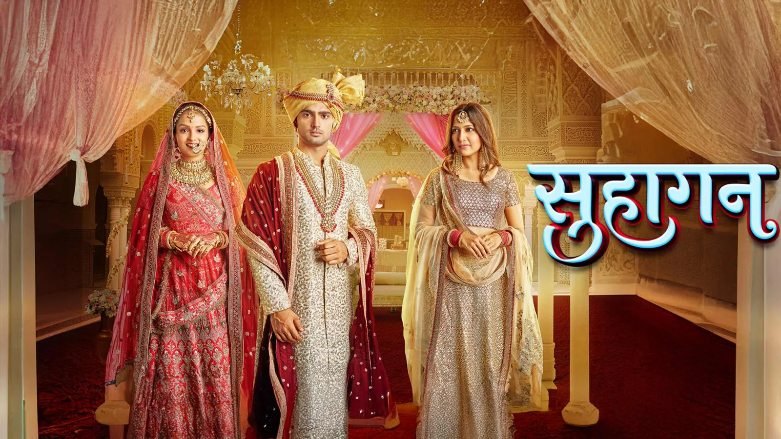 Watch Suhaagan Full HD TV Show Online | Airtel Xstream Play