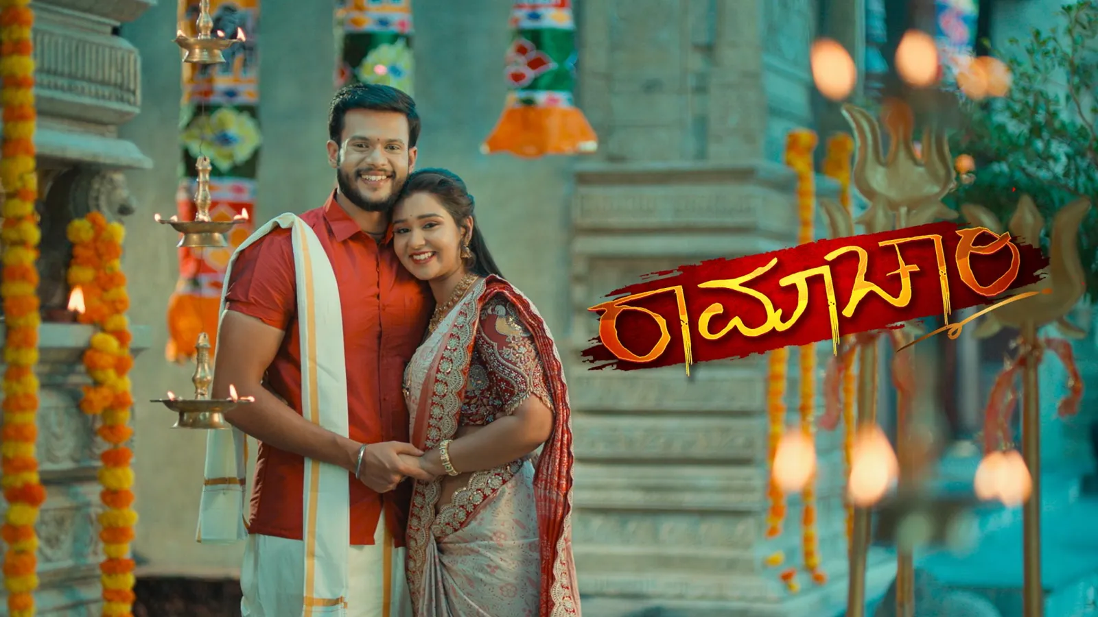 Watch Ramachari TV Show Latest Episodes Online at Airtel Xstream Play