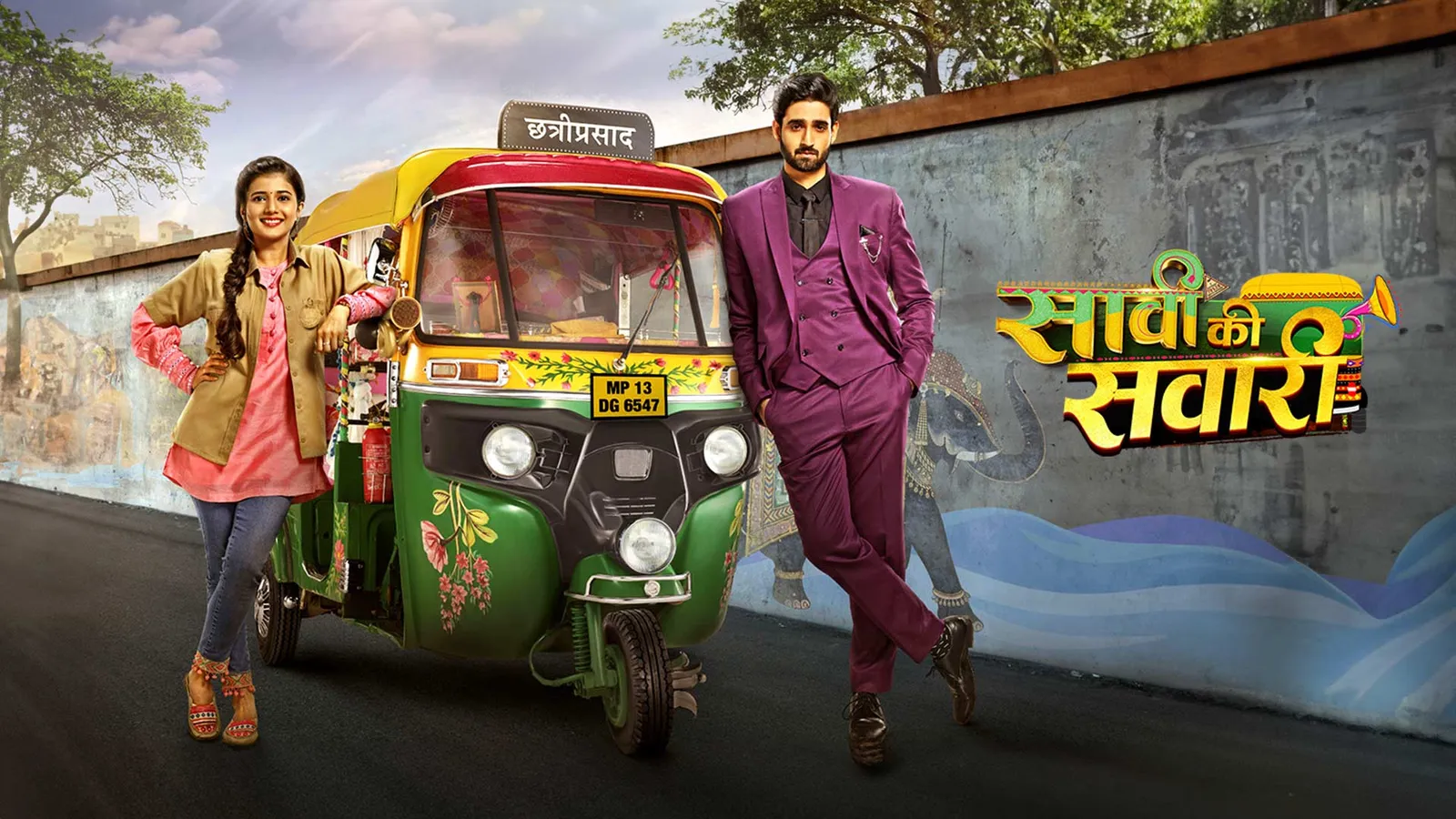 Watch Saavi Ki Savaari TV Show Latest Episodes Online at Airtel Xstream ...