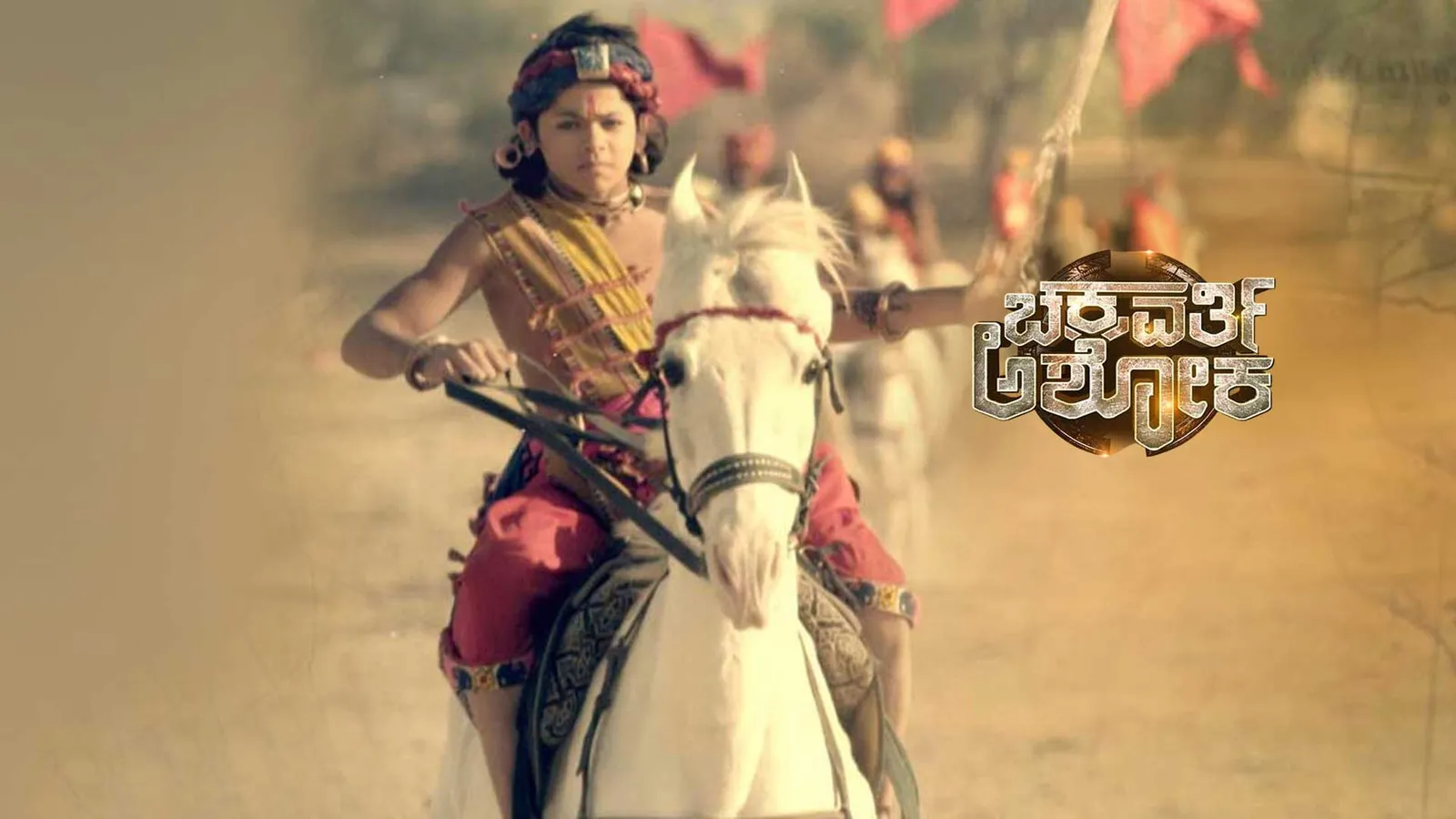 Watch Chakravarthy Ashoka TV Show Latest Episodes Online at Airtel ...