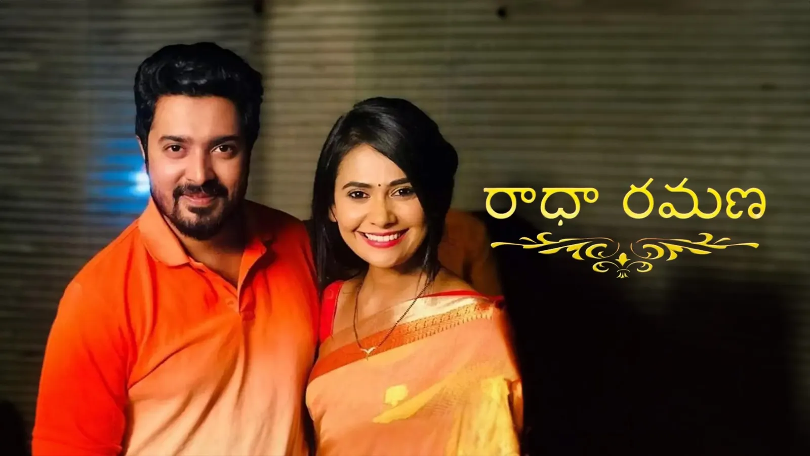 Watch Radha Ramana Full HD TV Show Online | Airtel Xstream Play