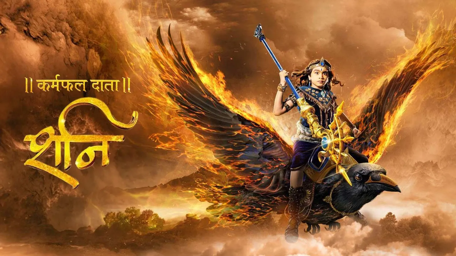 Watch Shani TV Show Latest Episodes Online at Airtel Xstream Play