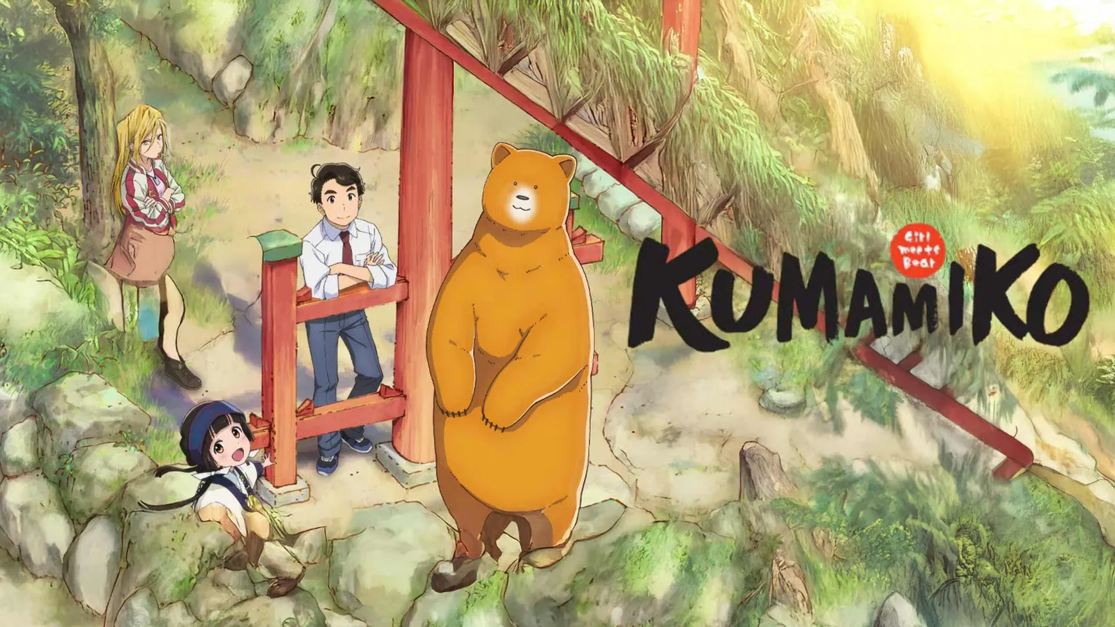 Watch Kumamiko: Girl Meets Bear Full HD TV Show Online | Airtel Xstream ...
