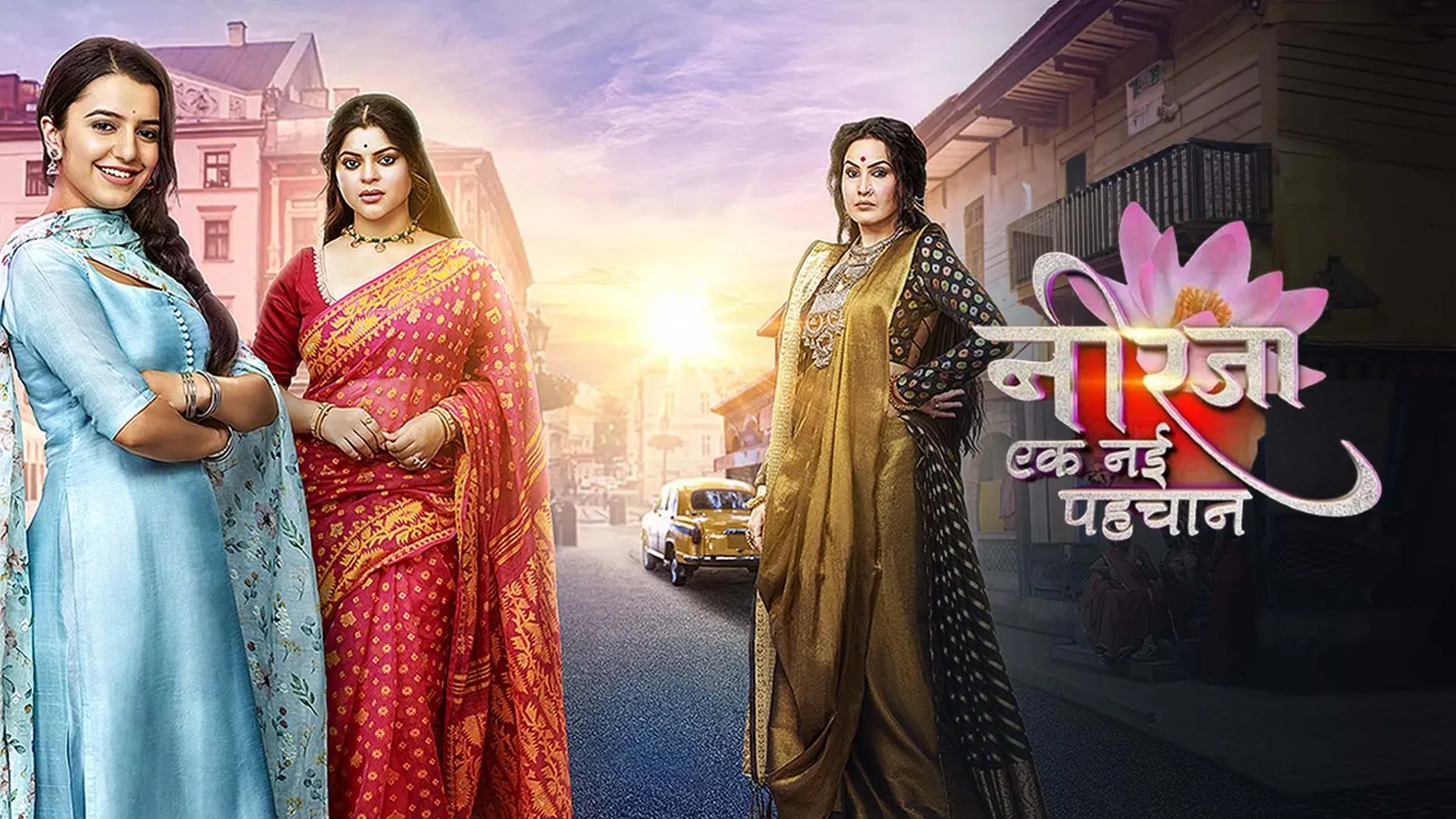 Watch Neerja - Ek Nayi Pehchaan TV Show Latest Episodes Online at ...