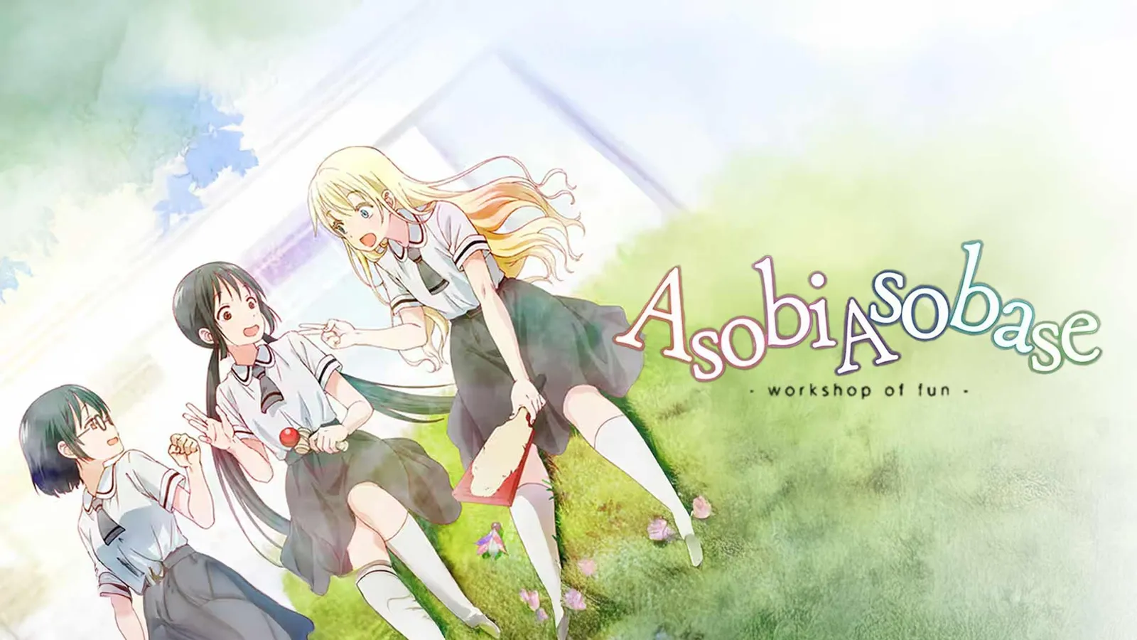 Watch Asobi Asobase: Workshop of Fun Full HD TV Show Online | Airtel Xstream Play