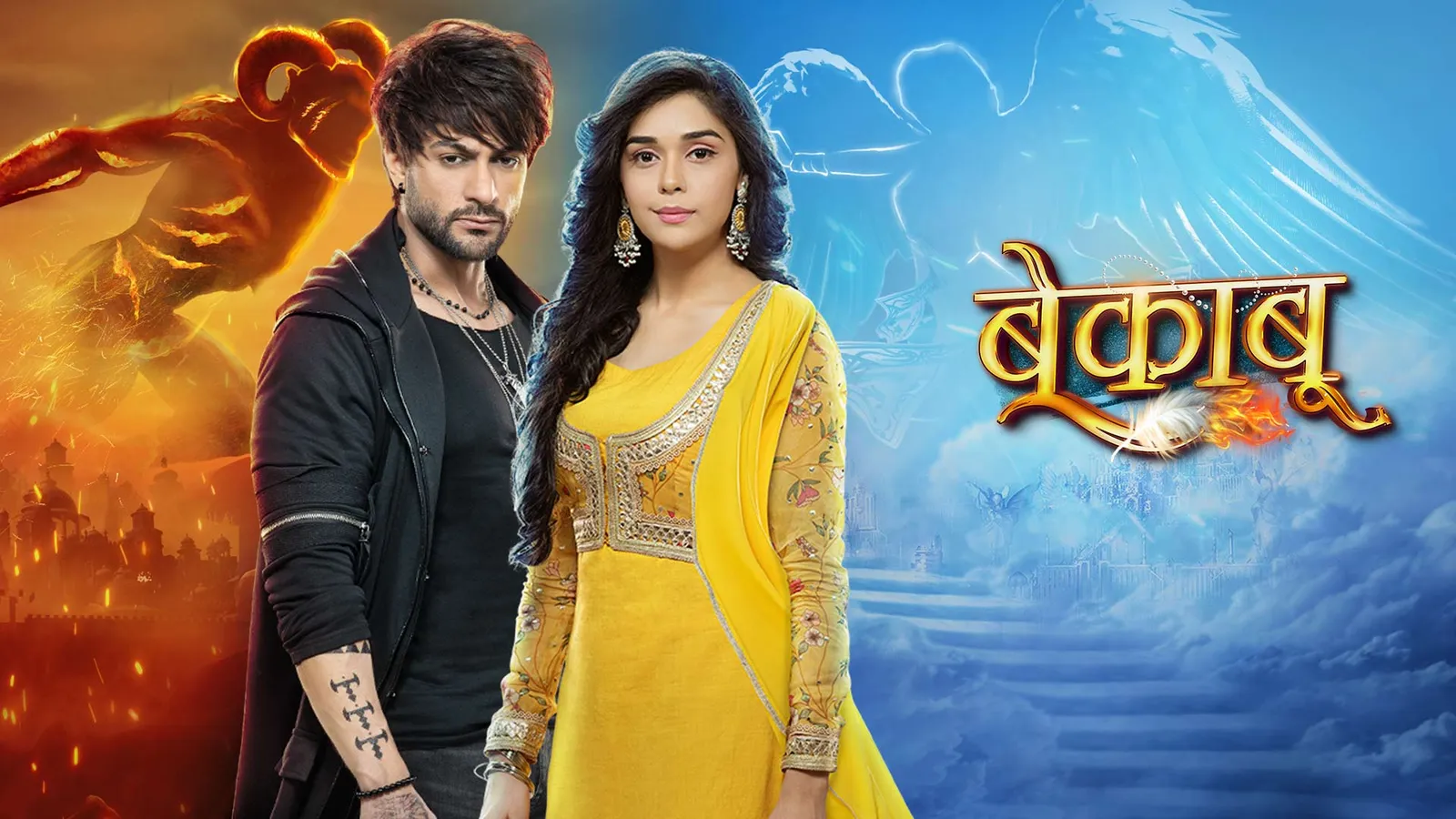 Watch Bekaaboo TV Show Latest Episodes Online at Airtel Xstream Play