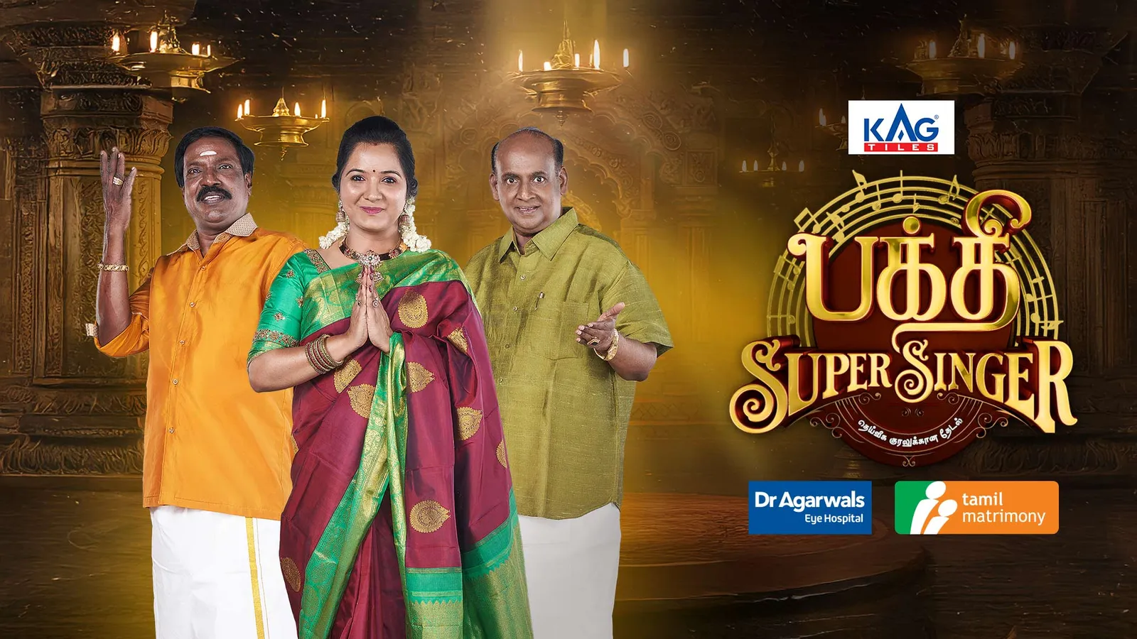 Watch Bhakthi Super Singer TV Show Latest Episodes Online at Airtel ...