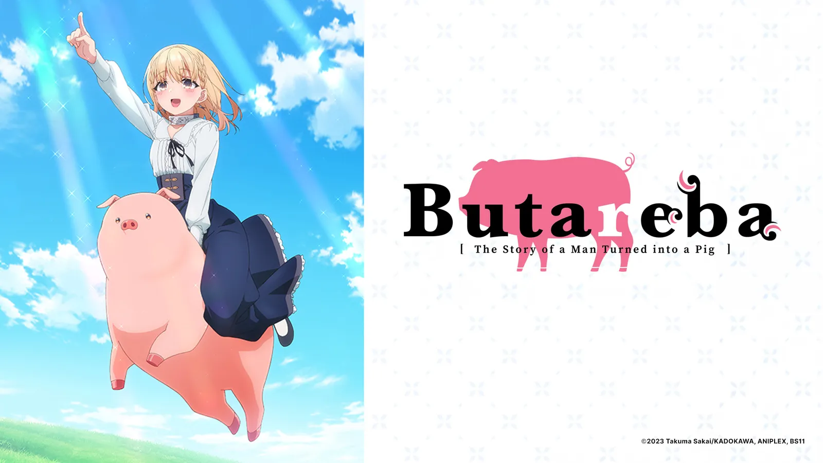 Watch Butareba: The Story of A Man Who Turned Into A Pig TV Show Latest ...