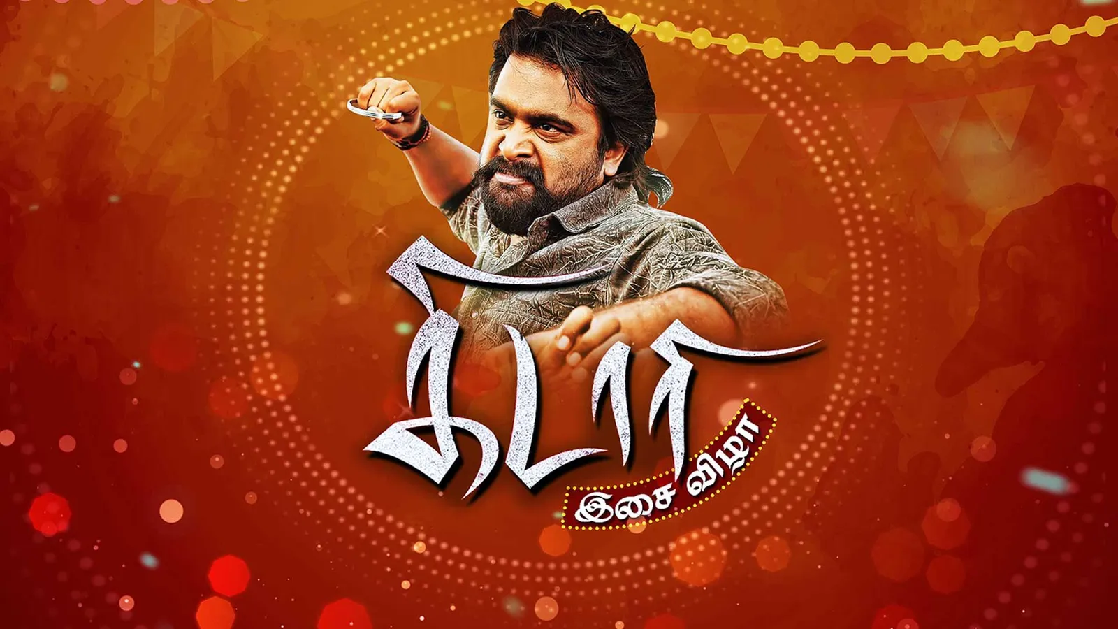 Watch Kidari Isai Vizha TV Show Latest Episodes Online at Airtel ...
