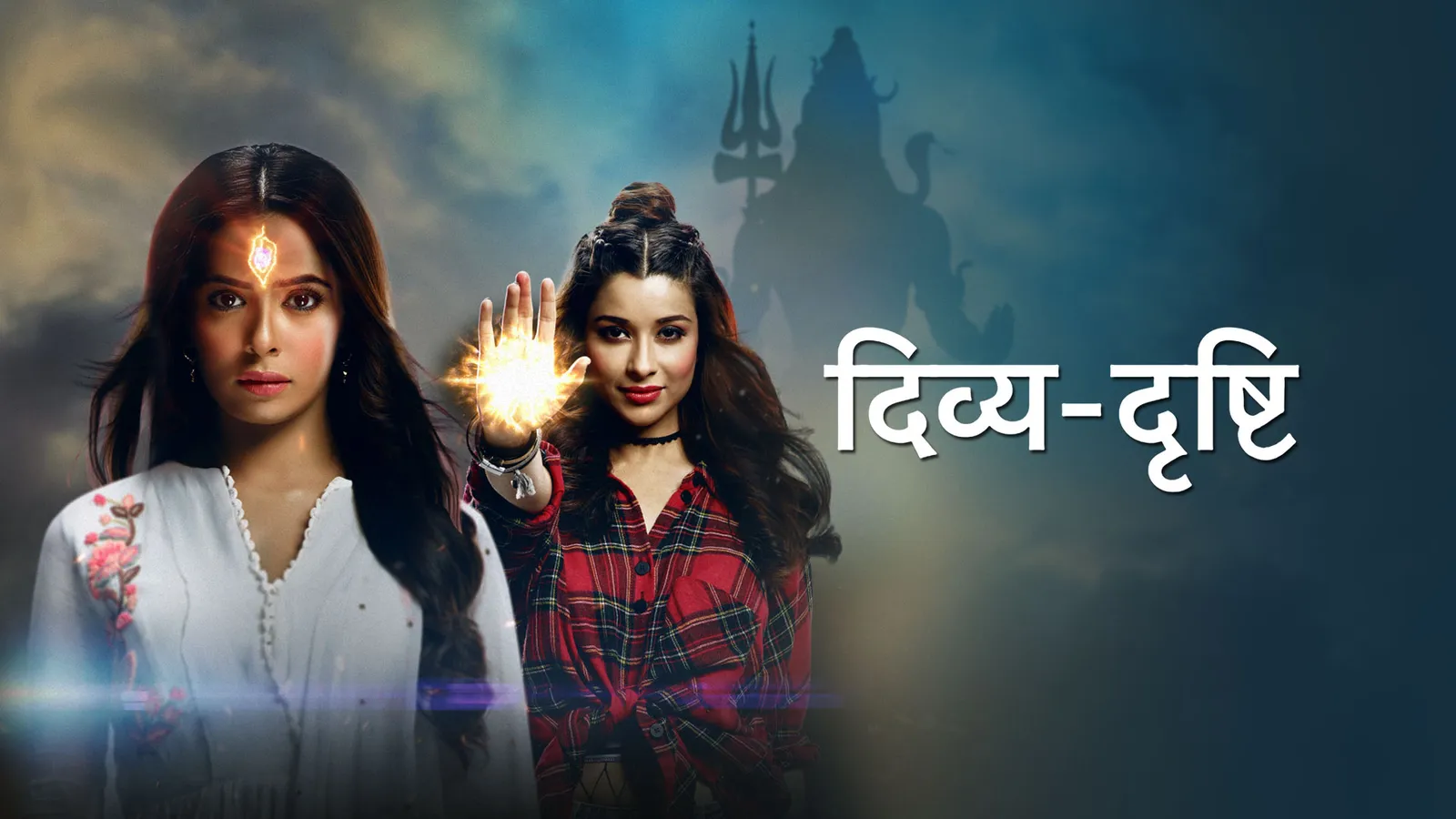 Divya-Drishti TV Show: Watch Latest Episodes Online | Airtel Xstream Play