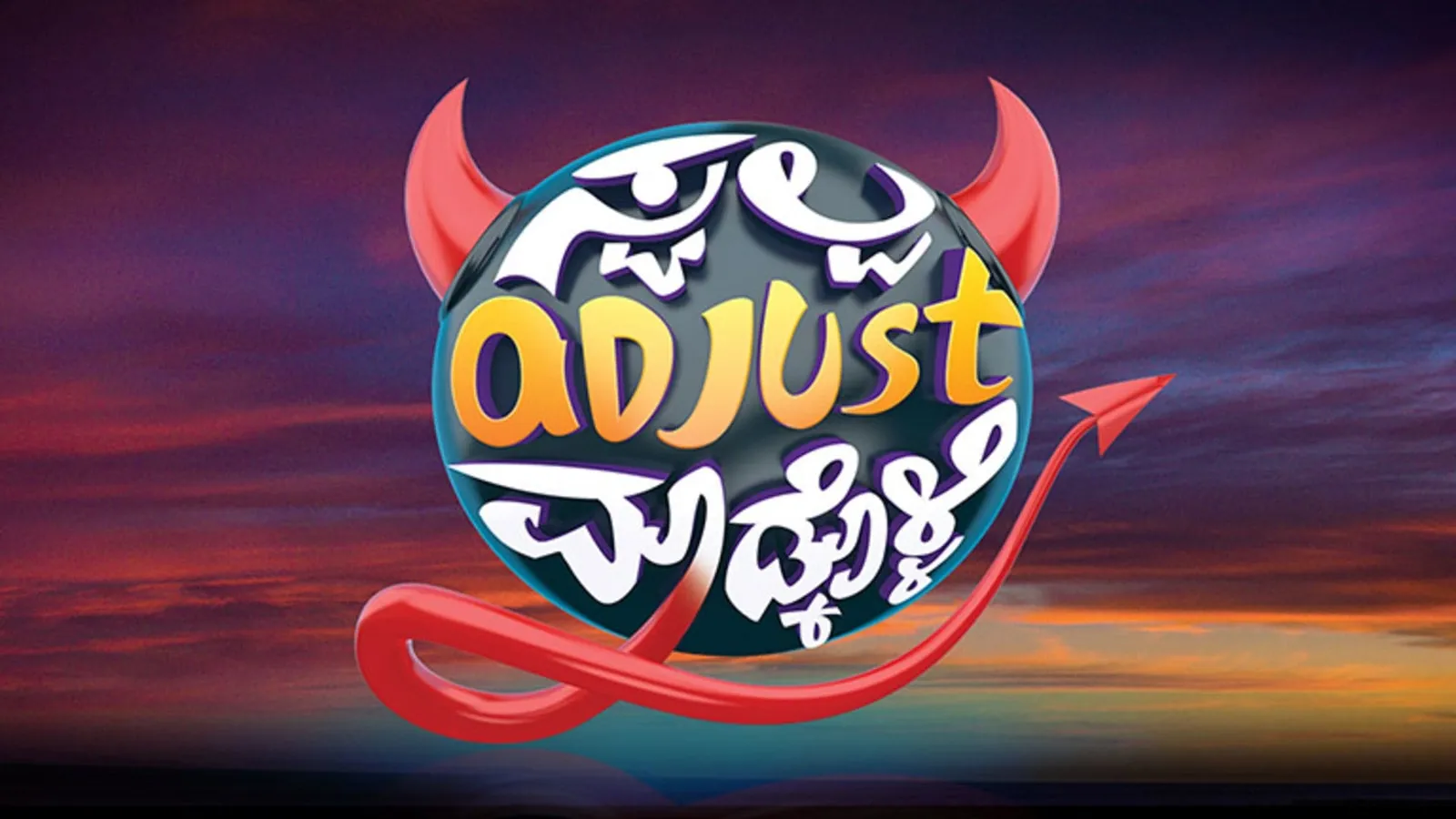 Watch Swalpa Adjust Madkoli TV Show Latest Episodes Online at Airtel ...