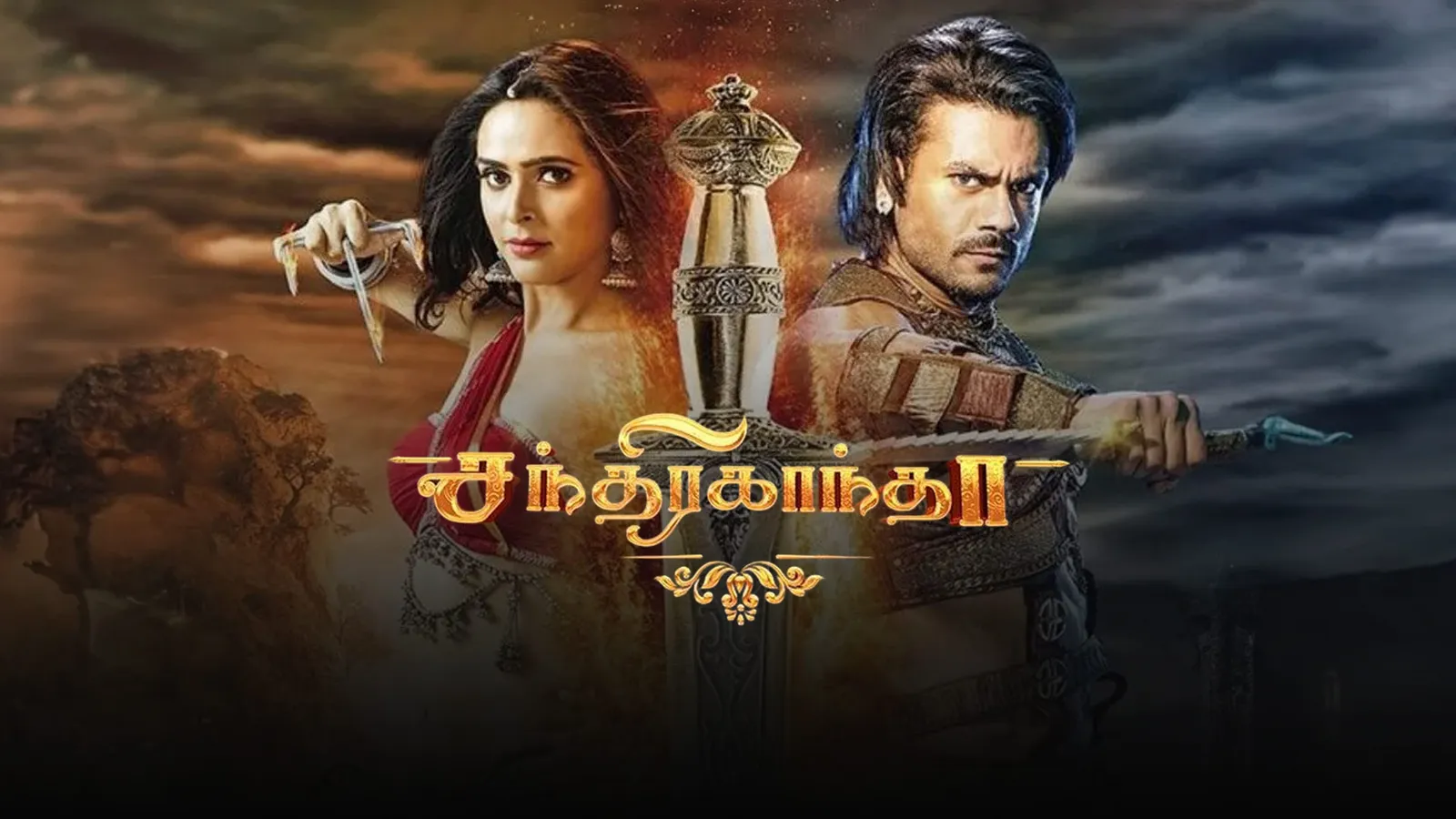 Watch Chandrakanta Full HD TV Show Online | Airtel Xstream Play