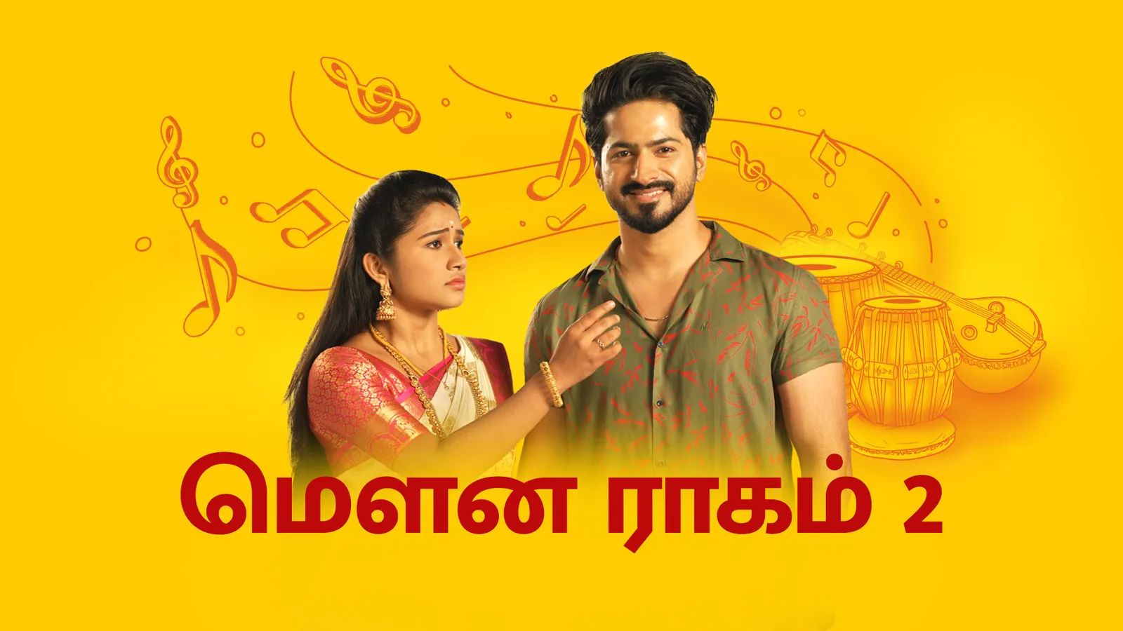 Mouna Raagam 2 TV Show: Watch Latest Episodes Online | Airtel Xstream Play
