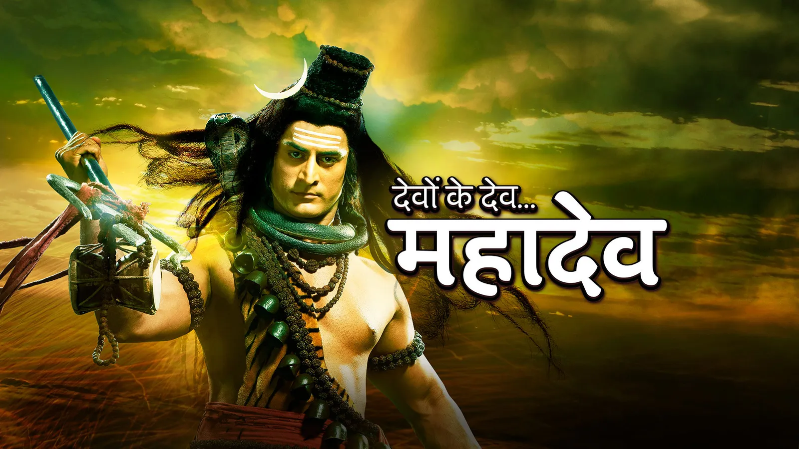 Devon Ke Dev... Mahadev TV Show: Watch Latest Episodes Online | Airtel ...