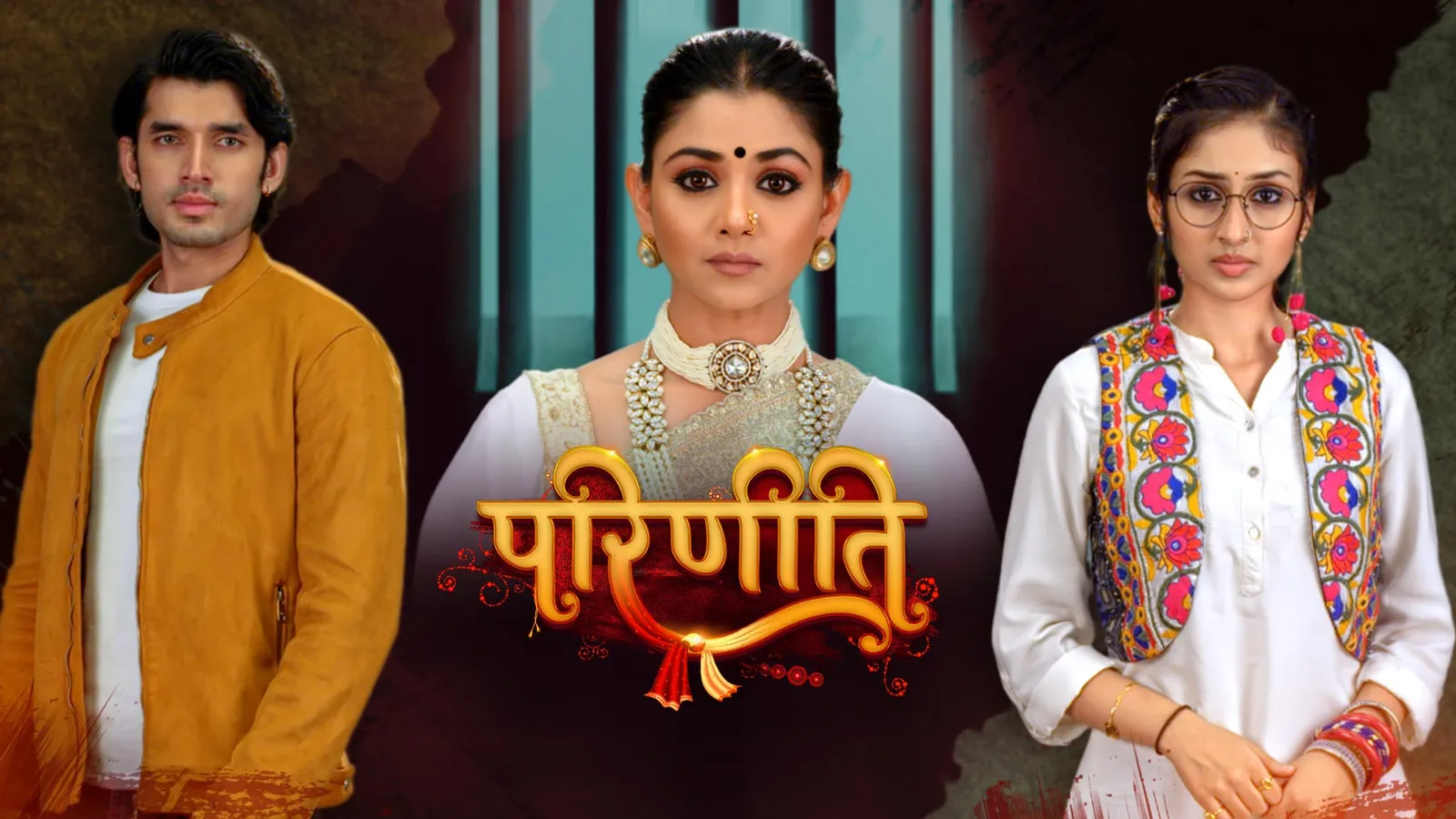 Watch Parineetii Full HD TV Show Online | Airtel Xstream Play