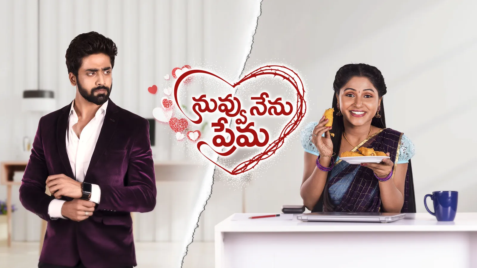 Watch Nuvvu Nenu Prema Full HD TV Show Online | Airtel Xstream Play