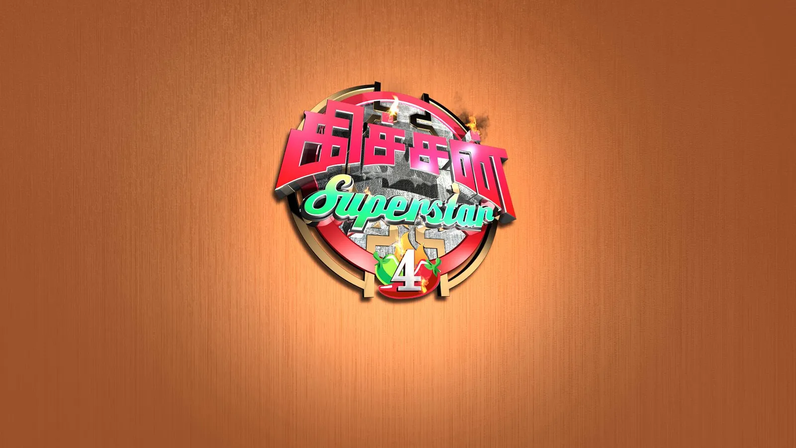 Watch Kitchen Super Star Full HD TV Show Online | Airtel Xstream Play