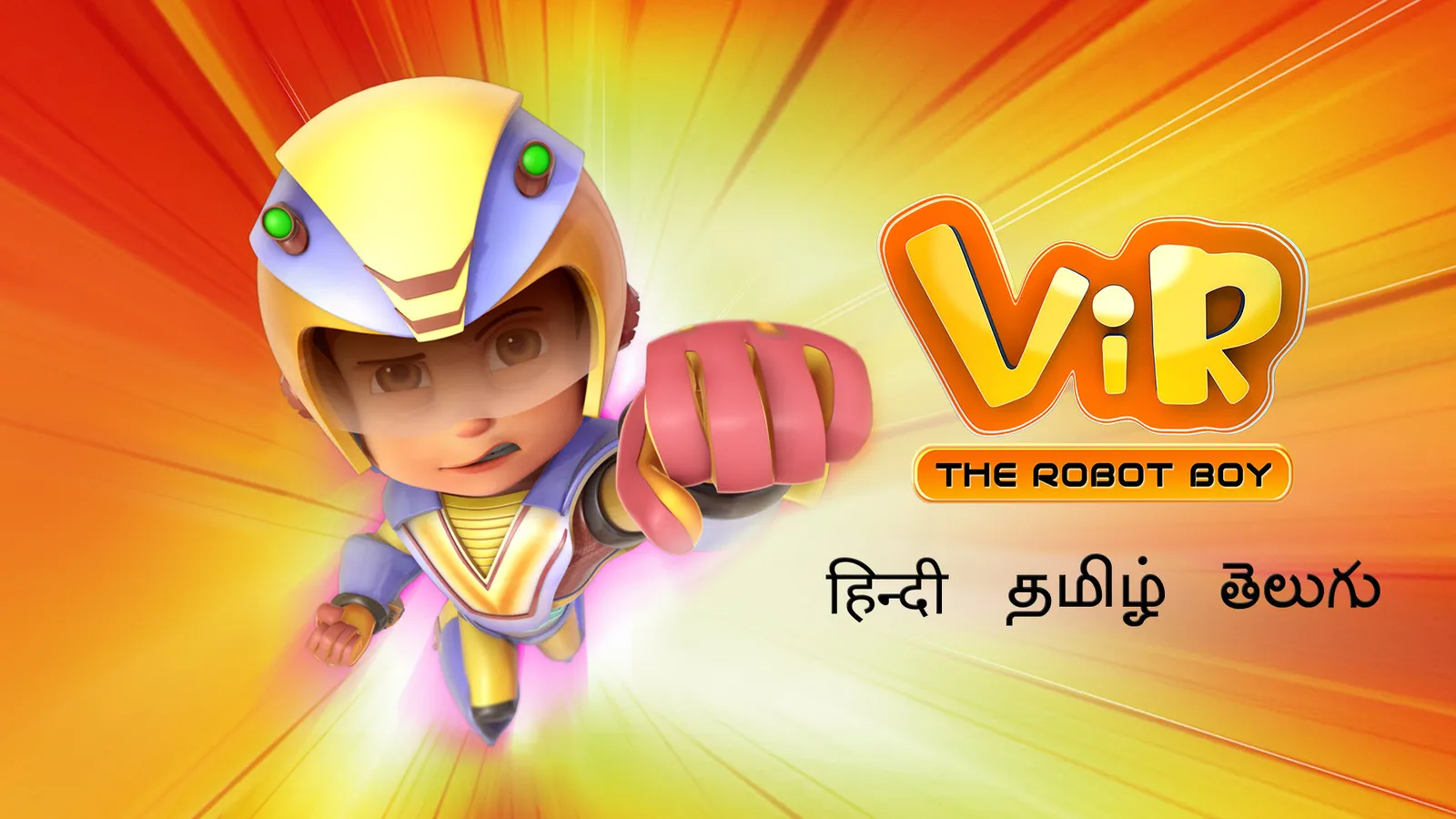 Watch Vir - The Robot Boy Full HD TV Show Online | Airtel Xstream Play