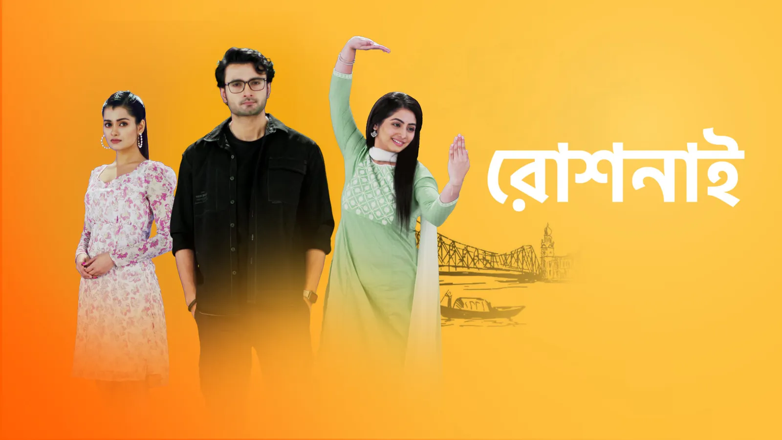 Roshnai TV Show: Watch Latest Episodes Online | Airtel Xstream Play
