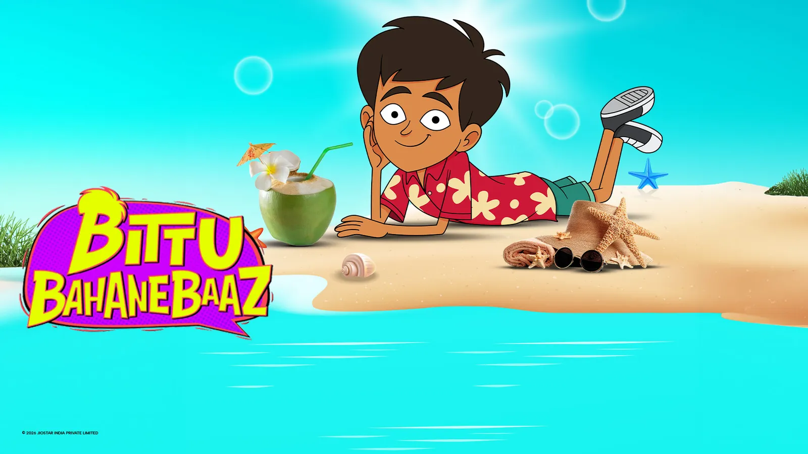 Watch Bittu Bahanebaaz Full HD TV Show Online | Airtel Xstream Play