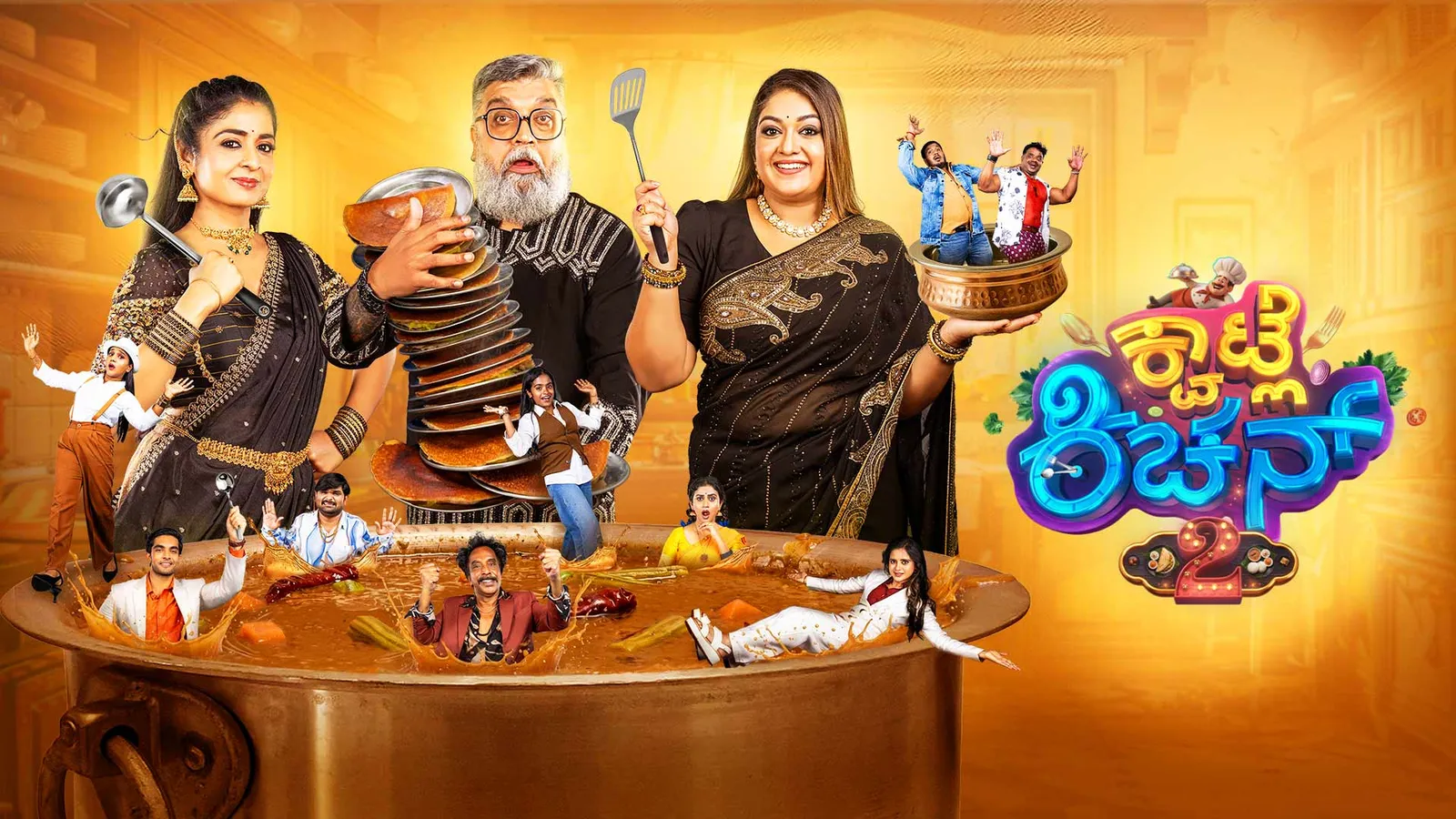 Watch Kwatle Kitchen Full HD TV Show Online | Airtel Xstream Play