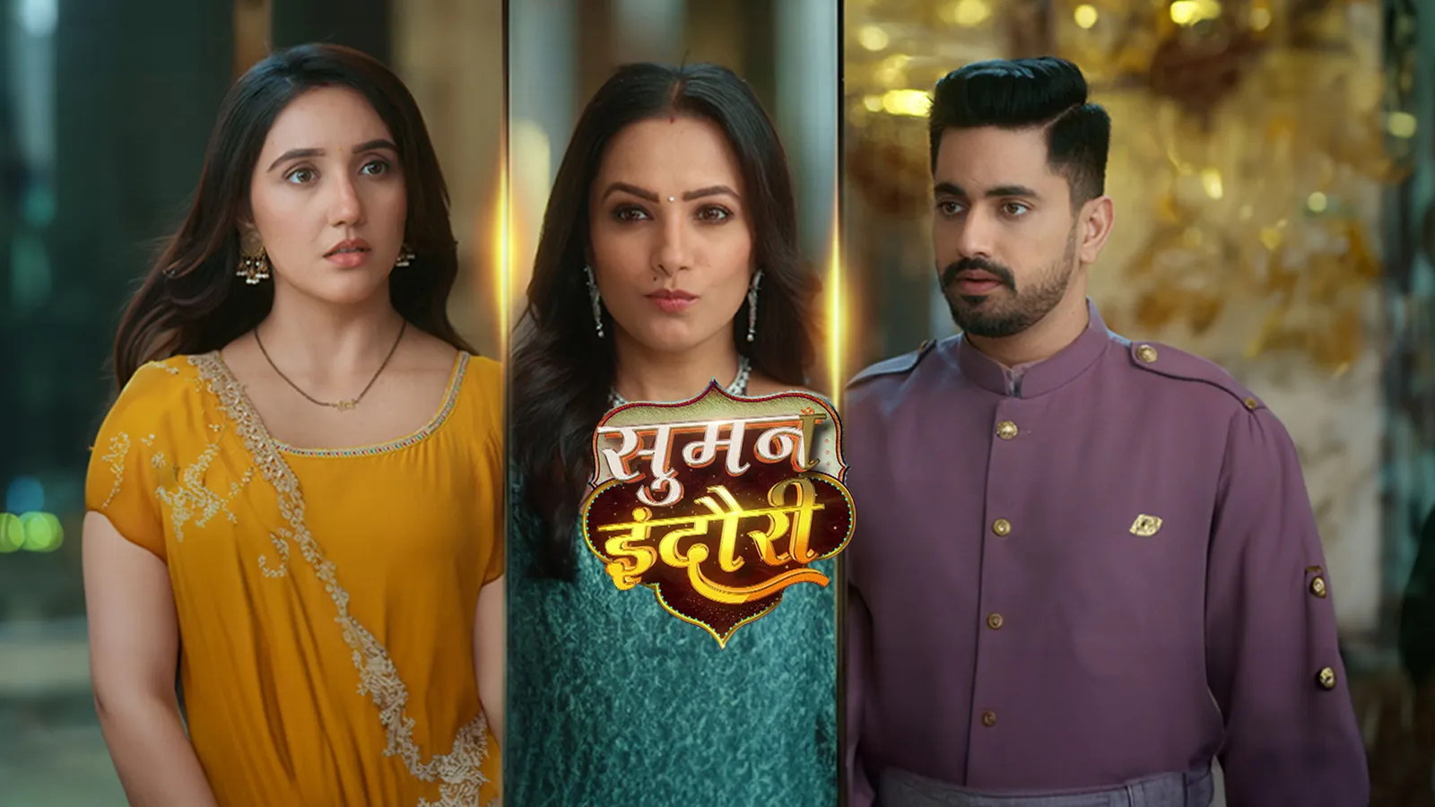Suman Indori TV Show: Watch Latest Episodes Online | Airtel Xstream Play
