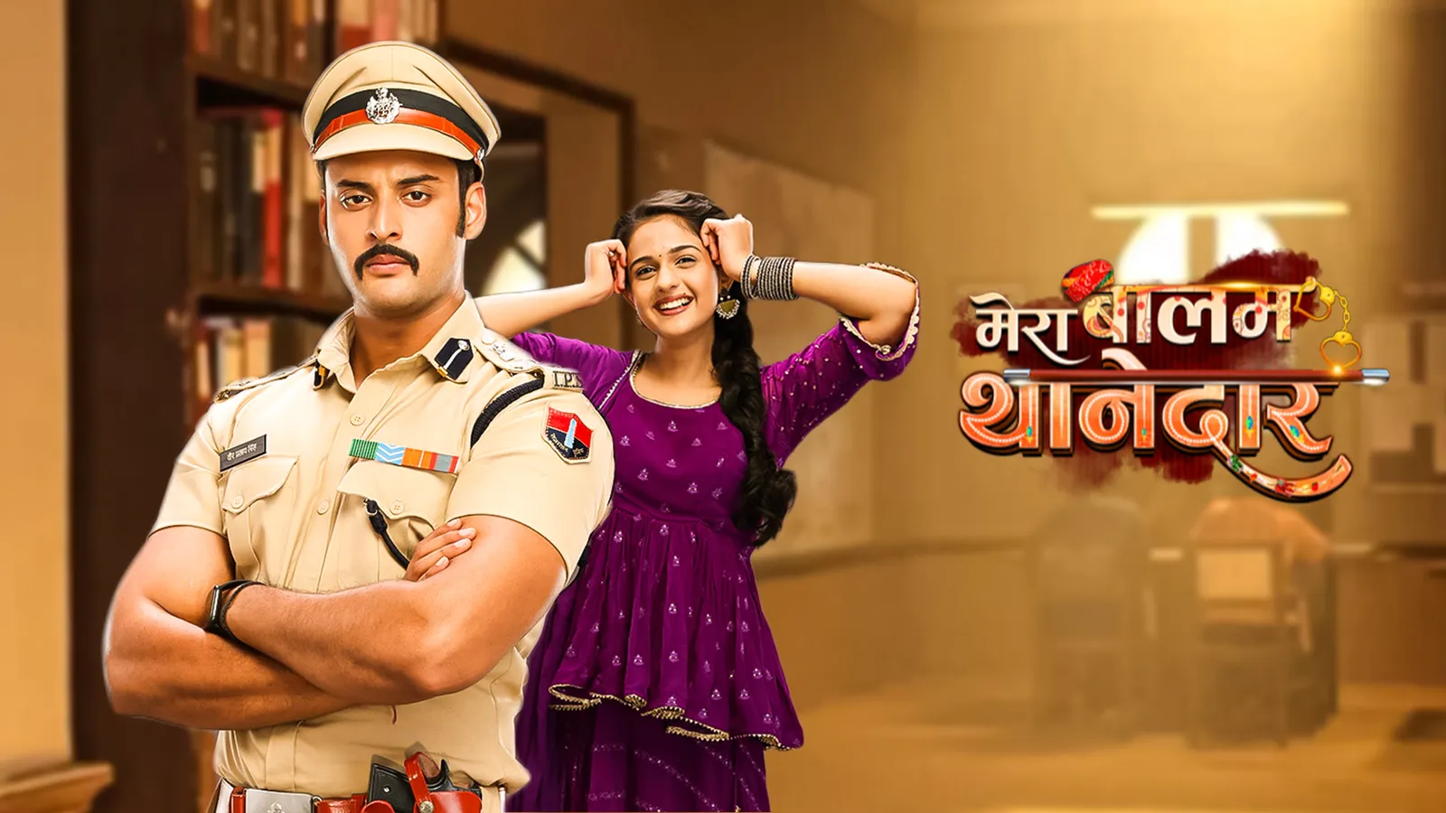 Watch Mera Balam Thanedaar Full HD TV Show Online | Airtel Xstream Play
