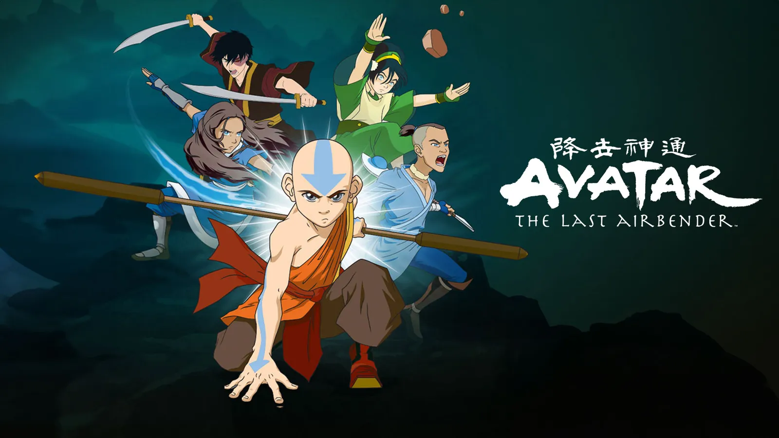 Avatar: The Last Airbender TV Show: Watch Latest Episodes Online ...