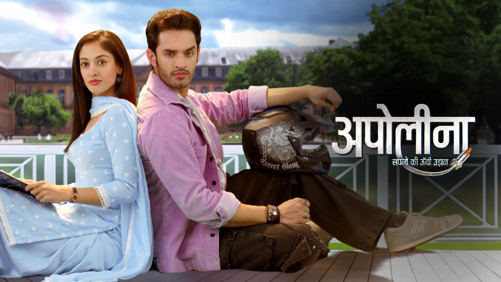 Watch Apollena TV Show Latest Episodes Online at Airtel Xstream Play